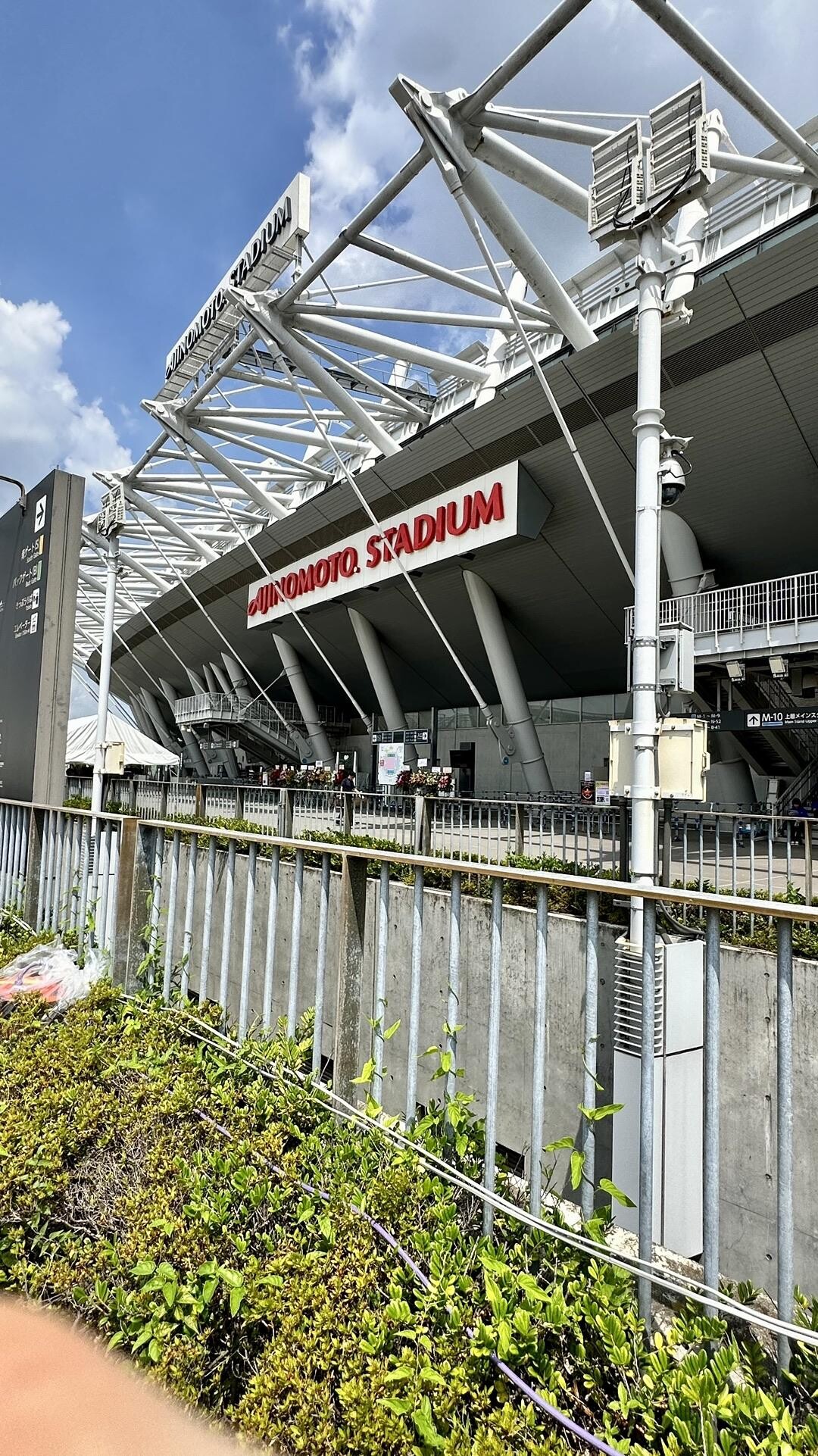 B’z LIVE-GYM Pleasur... / かずさんのモーメント | YAMAP / ヤマップ