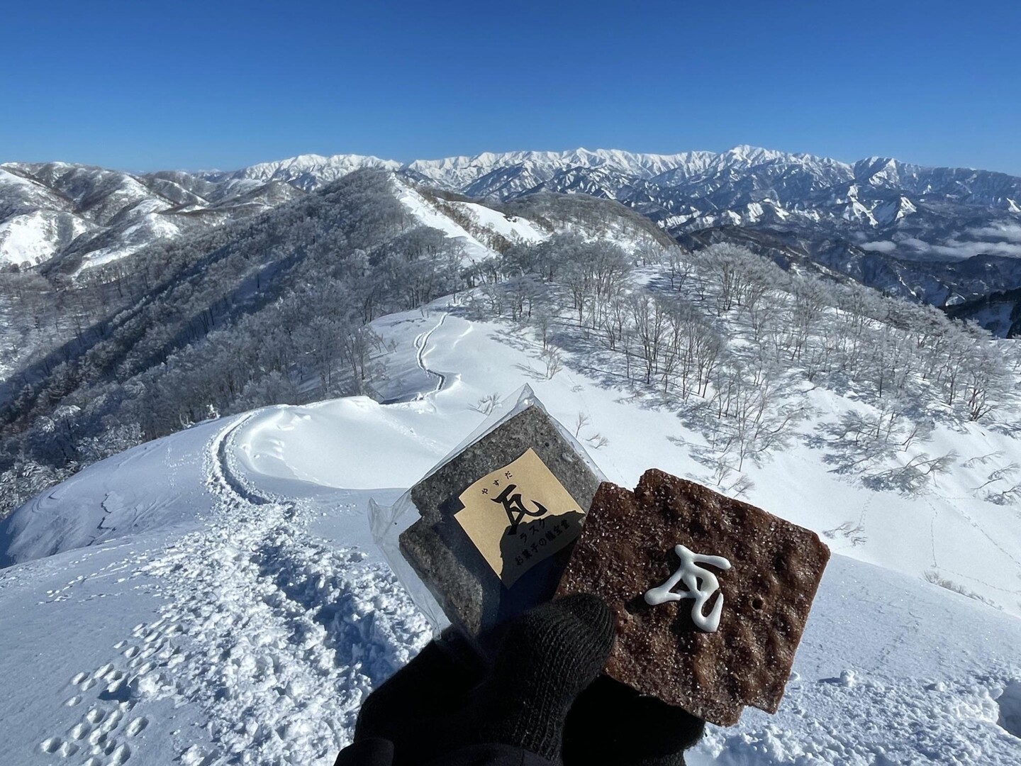 1/19 ゆうなび追加取材 五頭山 / u.igaさんの五頭山・菱ヶ岳・宝珠山の活動データ | YAMAP / ヤマップ
