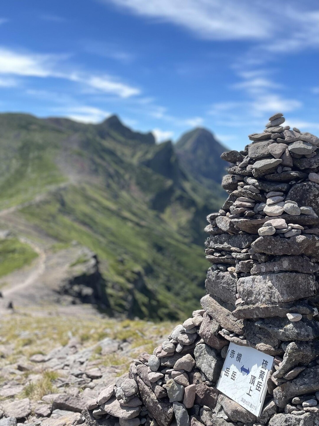硫黄岳・台座ノ頭・横岳（奥ノ院）・横岳（無名峰）・横岳（三叉峰）・赤岩ノ頭 / mas3さんの八ヶ岳（赤岳・硫黄岳・天狗岳）の活動データ | YAMAP / ヤマップ