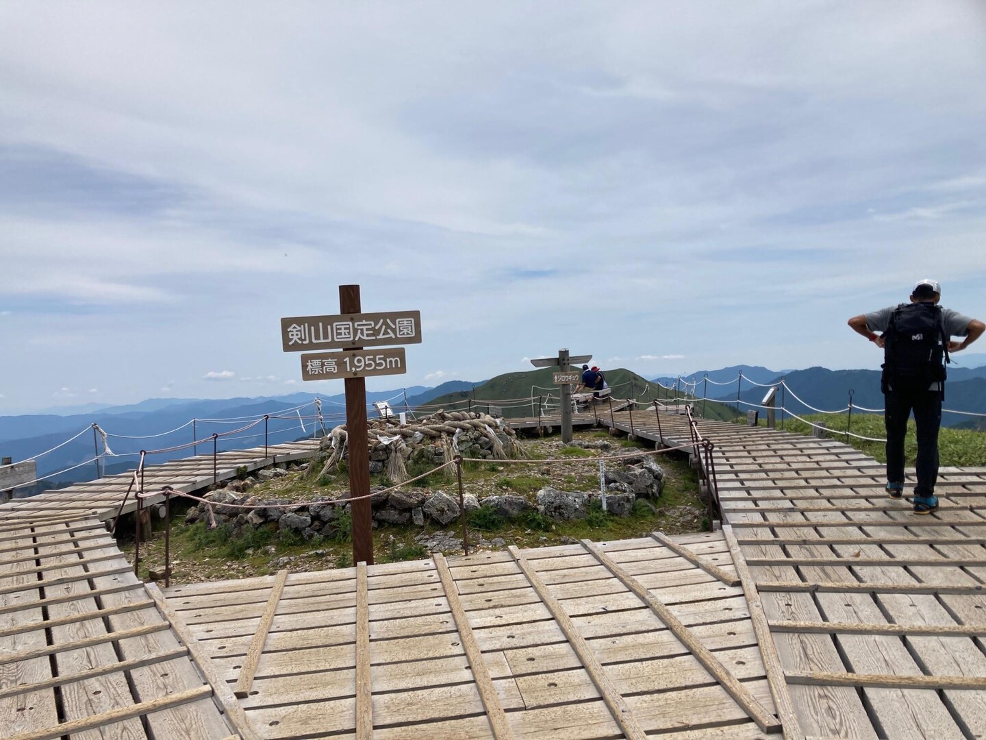 剣山・次郎笈 / lazyさんの剣山の活動データ | YAMAP / ヤマップ