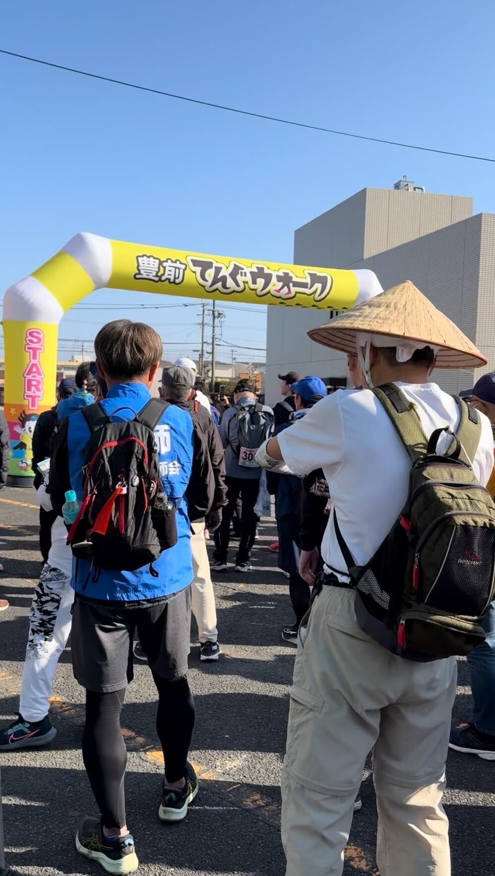 てんぐウォーク23km最後尾スタッフとし... / プリンさんのモーメント | YAMAP / ヤマップ