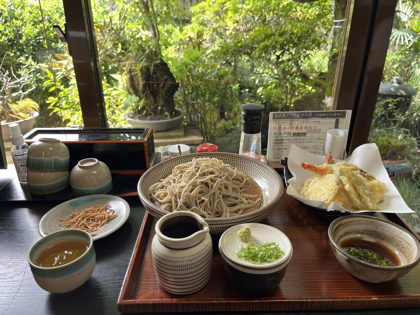 キャンペーン途中のお昼ごはんに🥢 小石... / うしくんさんのモーメント | YAMAP / ヤマップ