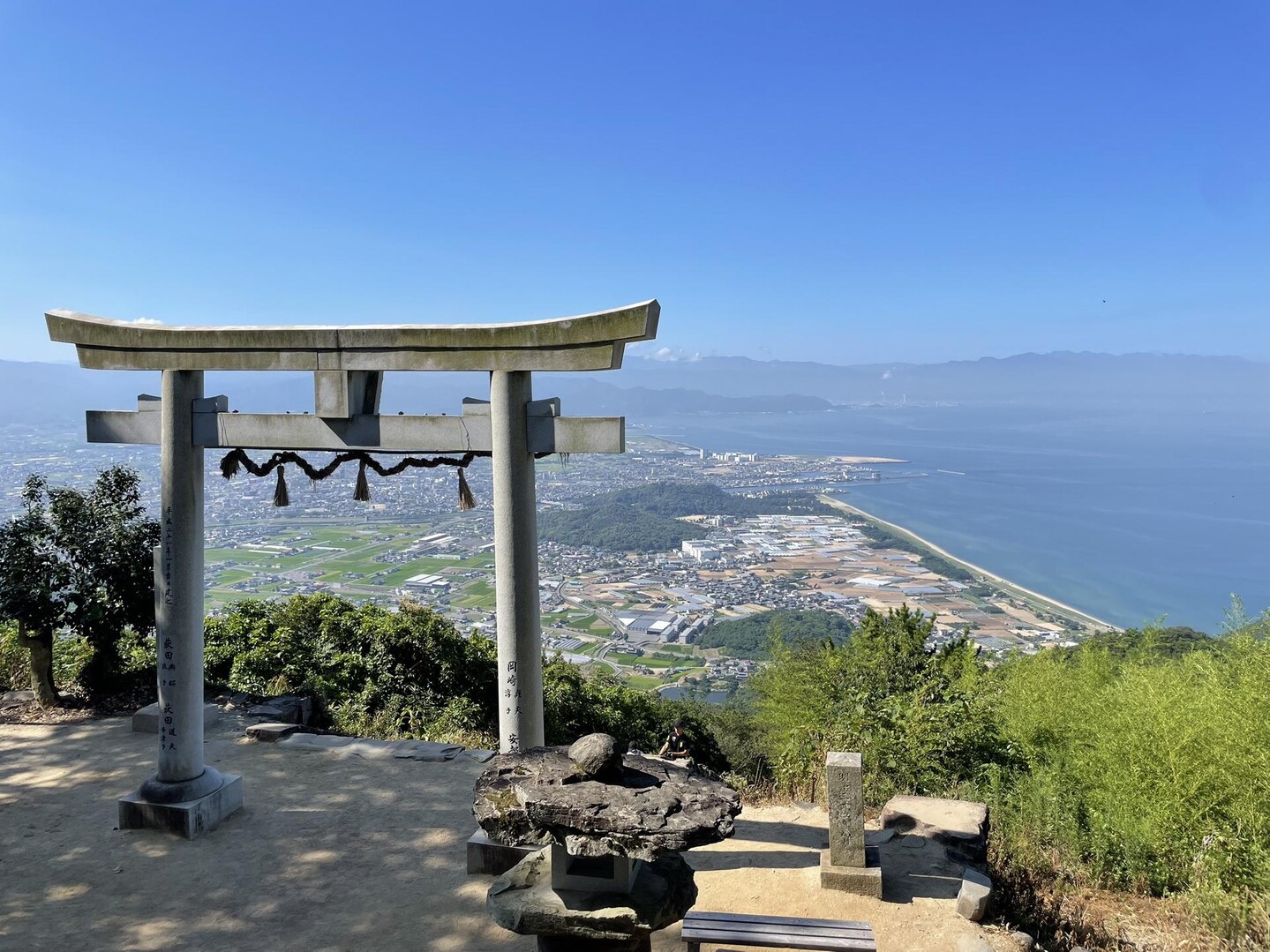 稲積山 / shotaさんの稲積山・志保山・七宝山の活動データ | YAMAP / ヤマップ