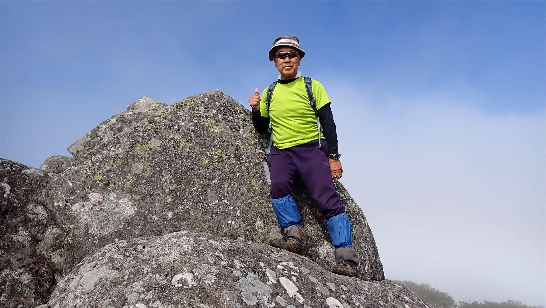 五葉山・五葉山(日の出岩) / akadake5さんの五葉山・愛染山の活動データ | YAMAP / ヤマップ