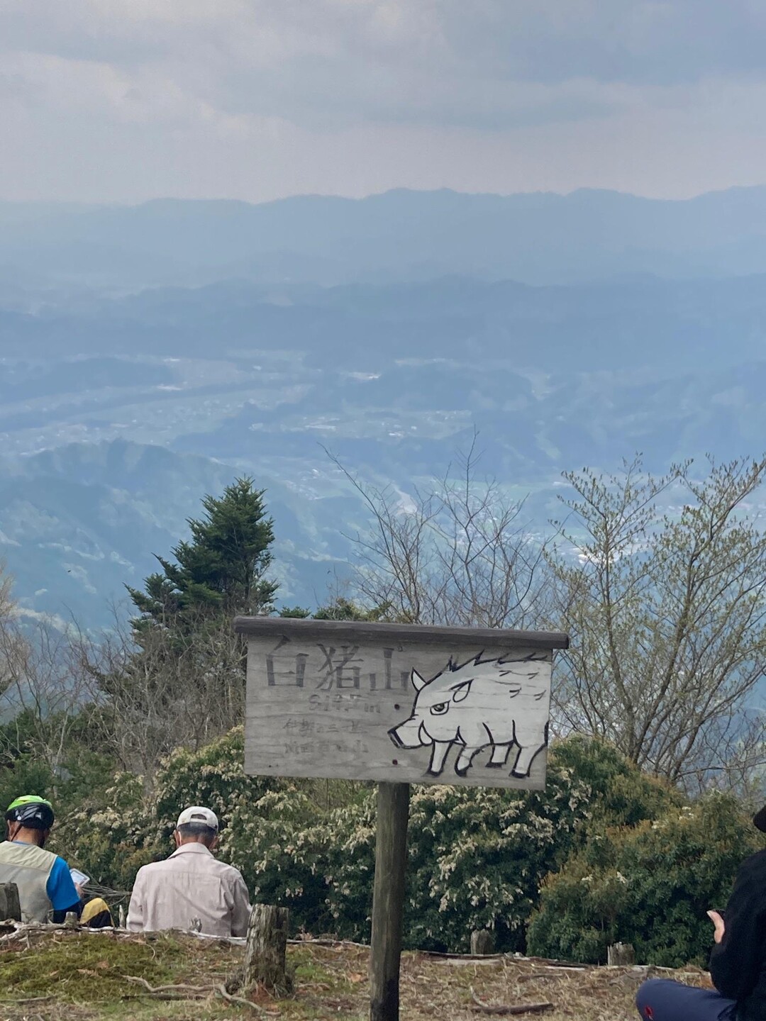 白猪山二ノ峰・白猪山・狼煙場山 / kaz330さんの白猪山の活動データ | YAMAP / ヤマップ