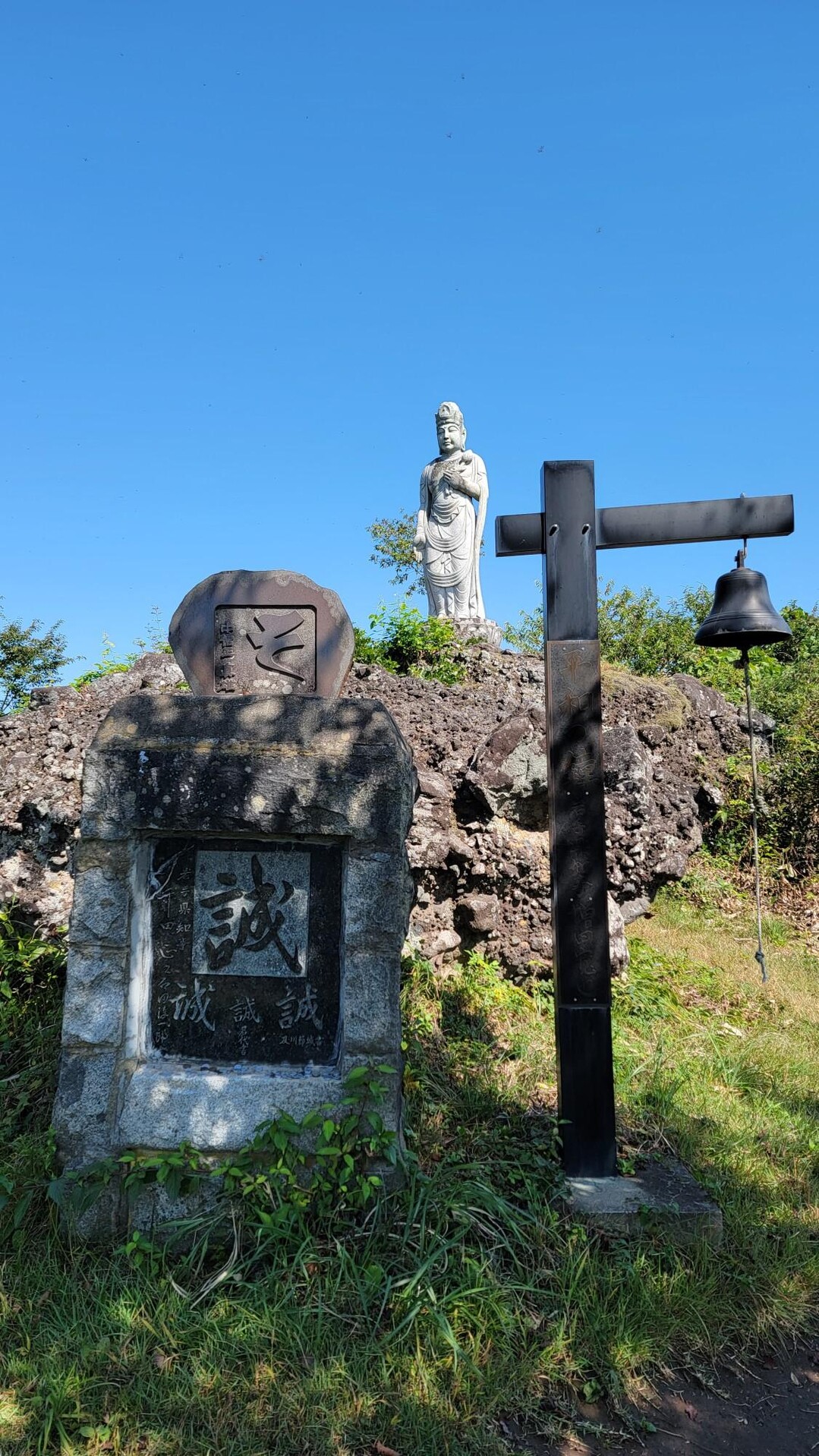 北上国見山初登頂 / Naorinさんのモーメント | YAMAP / ヤマップ