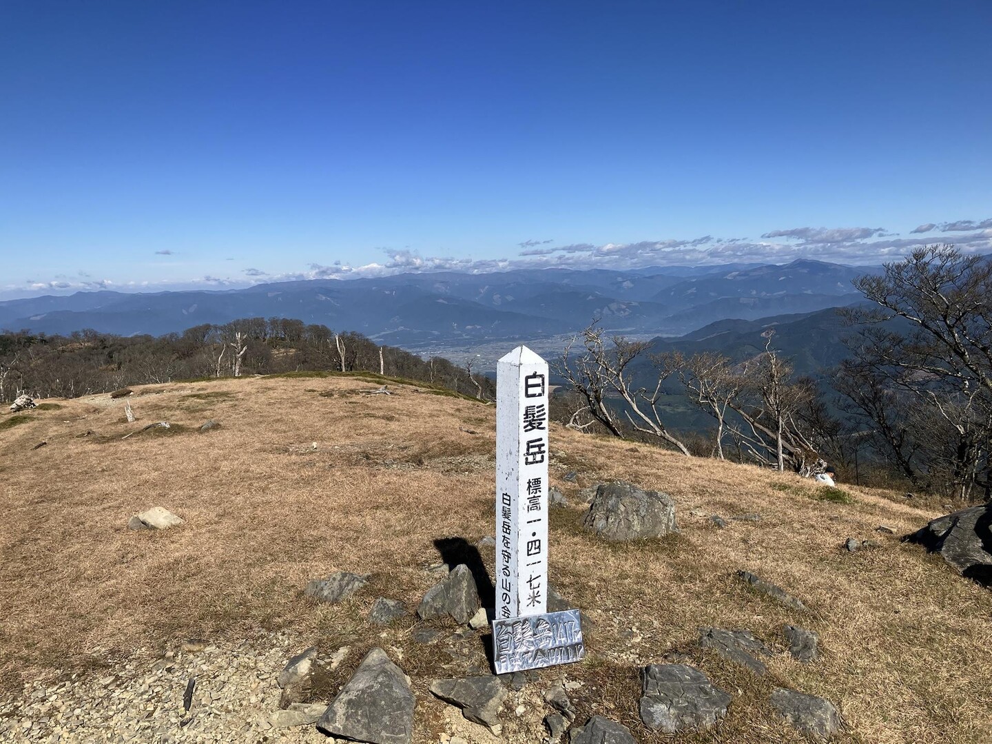 70歳にして、白髪岳登山？ 話で... / くまもんさんのモーメント | YAMAP / ヤマップ