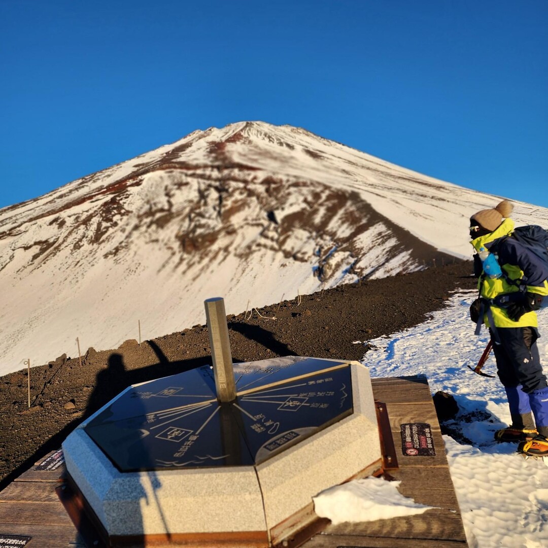 宝永山・腰切塚 / Yasu.Mさんの富士山の活動データ | YAMAP / ヤマップ