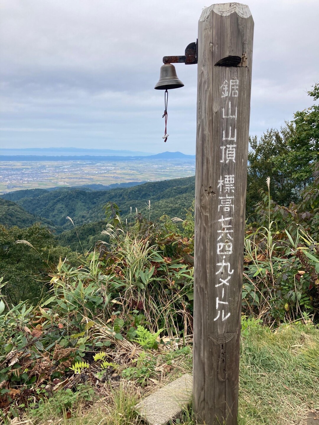 鋸山⑥ / ちあきさんの鋸山・三ノ峠山・八方台の活動データ | YAMAP / ヤマップ
