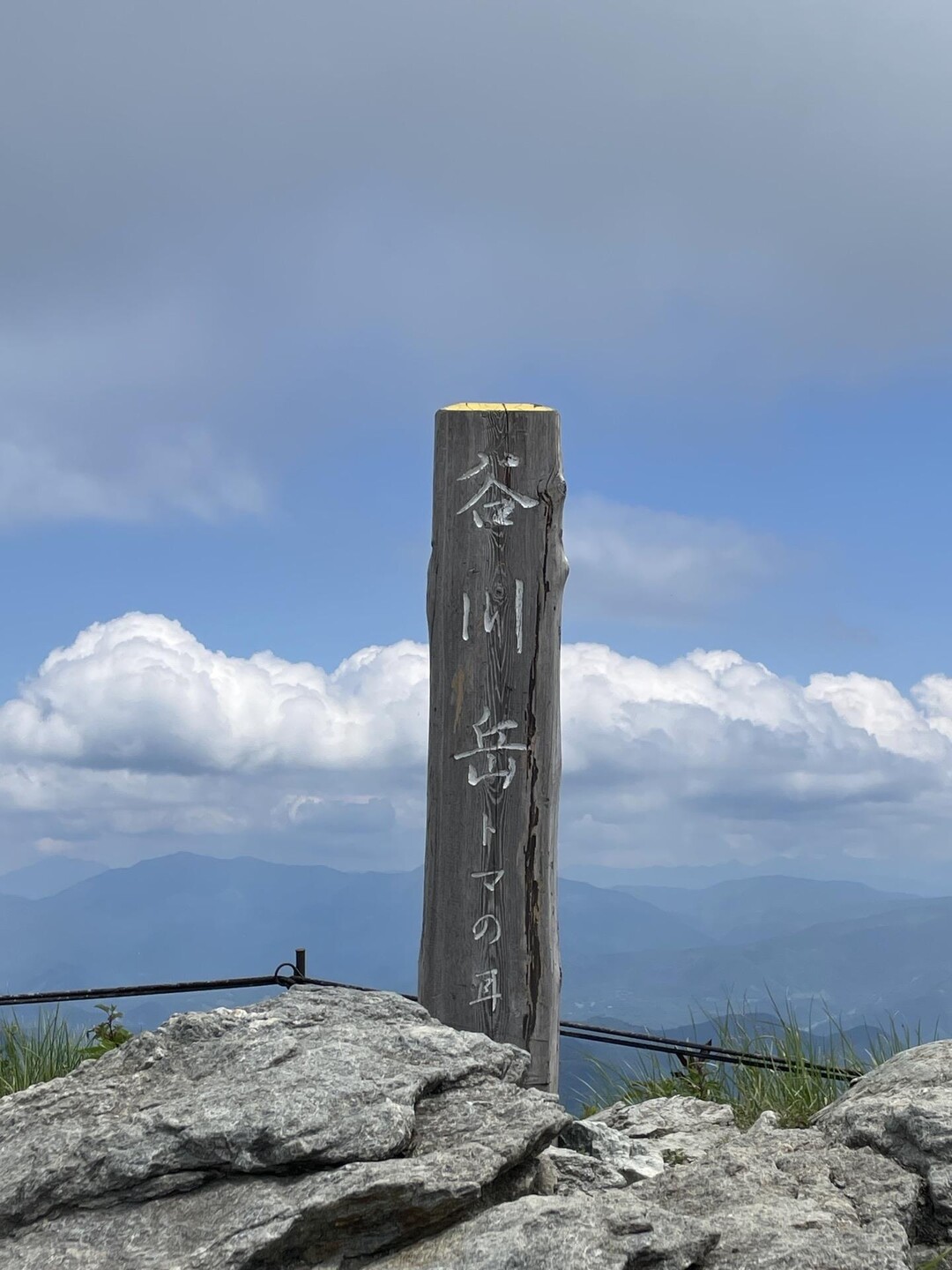 3回目の谷川岳 / kakoさんの谷川岳・七ツ小屋山・大源太山の活動データ | YAMAP / ヤマップ