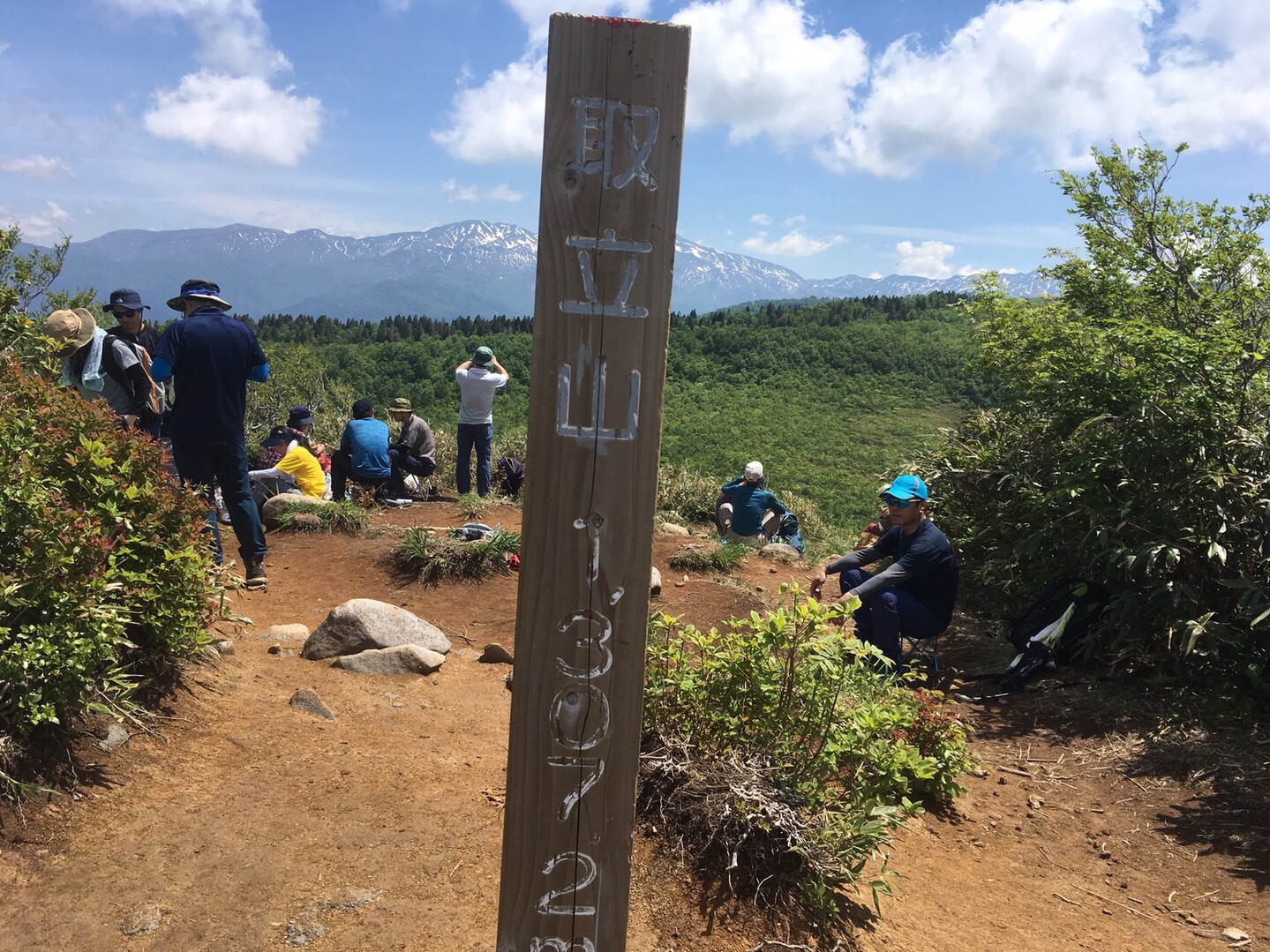 取立山 / kiyoppiさんの取立山の活動データ | YAMAP / ヤマップ