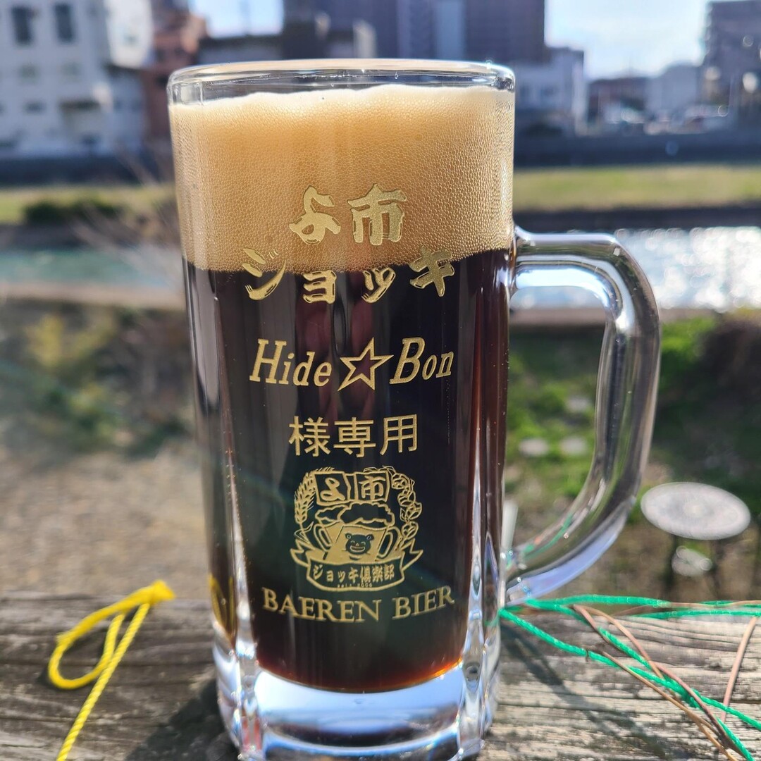 岩手 姫神山 田代口コース / hide-bonさんの姫神山の活動データ | YAMAP / ヤマップ