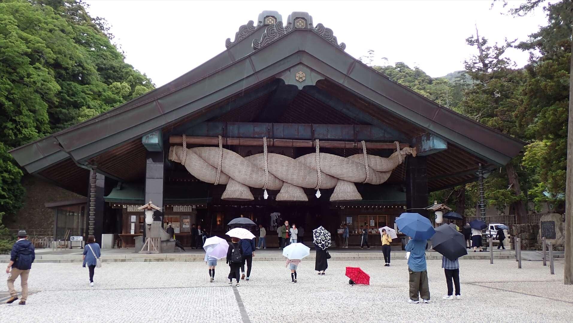 出雲大社 / akadake5さんの鼻高山・弥山・旅伏山の活動データ | YAMAP / ヤマップ