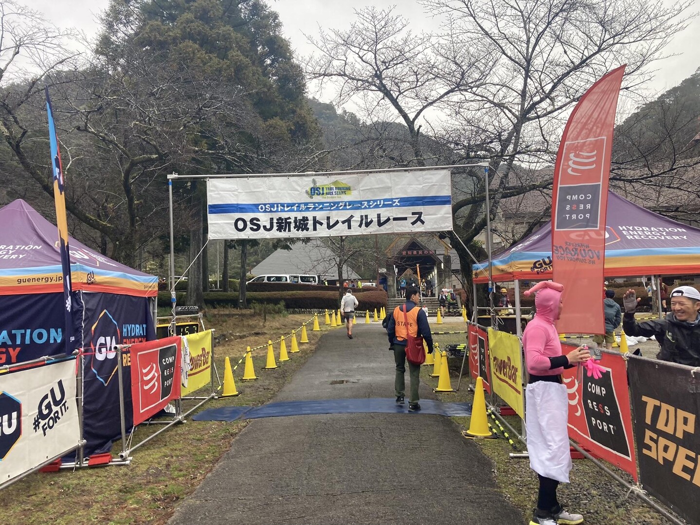 OSJ新城32K 2024 / pandaさんの宇連山・鳳来寺山・岩古谷山の活動データ | YAMAP / ヤマップ