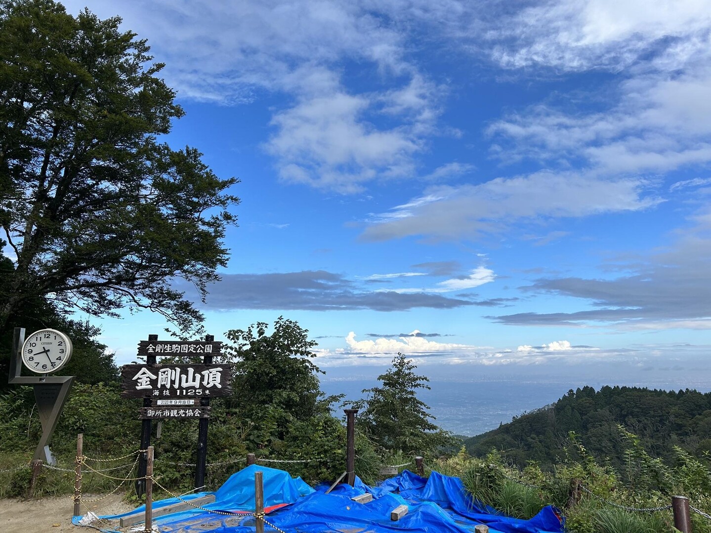 金剛山137 / シクロッサーJ・Jさんの金剛山・二上山・大和葛城山の活動データ | YAMAP / ヤマップ