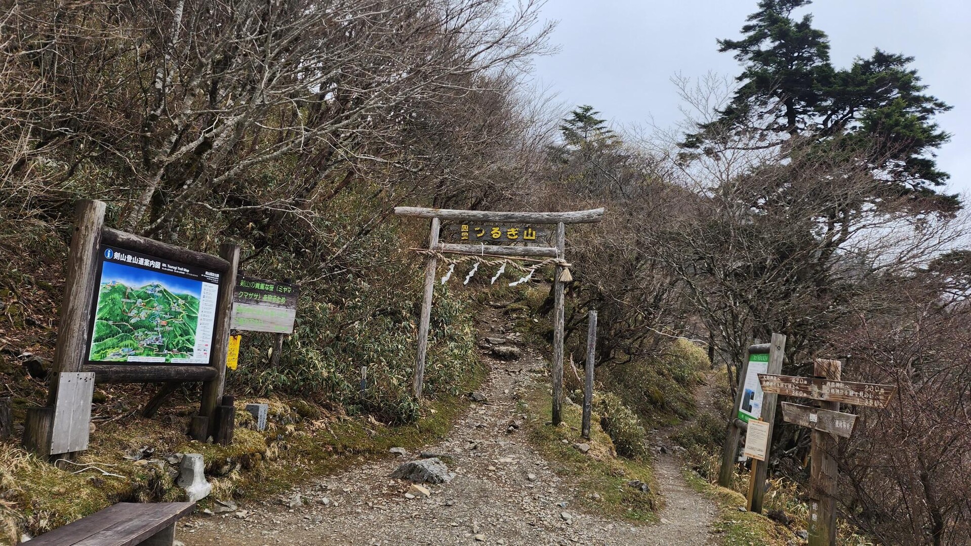 剣山 / ykさんの剣山の活動データ | YAMAP / ヤマップ