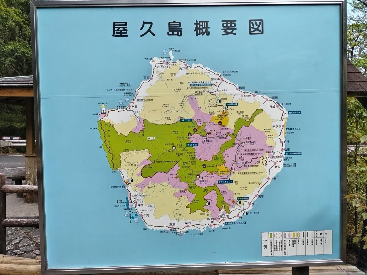 屋久島-2023-03-29 / tenさんの屋久島・宮之浦岳の活動データ | YAMAP / ヤマップ