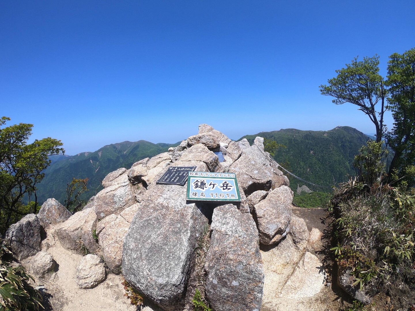 鎌ヶ岳 宮妻峡〜ピストン / TKCさんの入道ヶ岳・鎌ヶ岳・仙ヶ岳の活動データ | YAMAP / ヤマップ