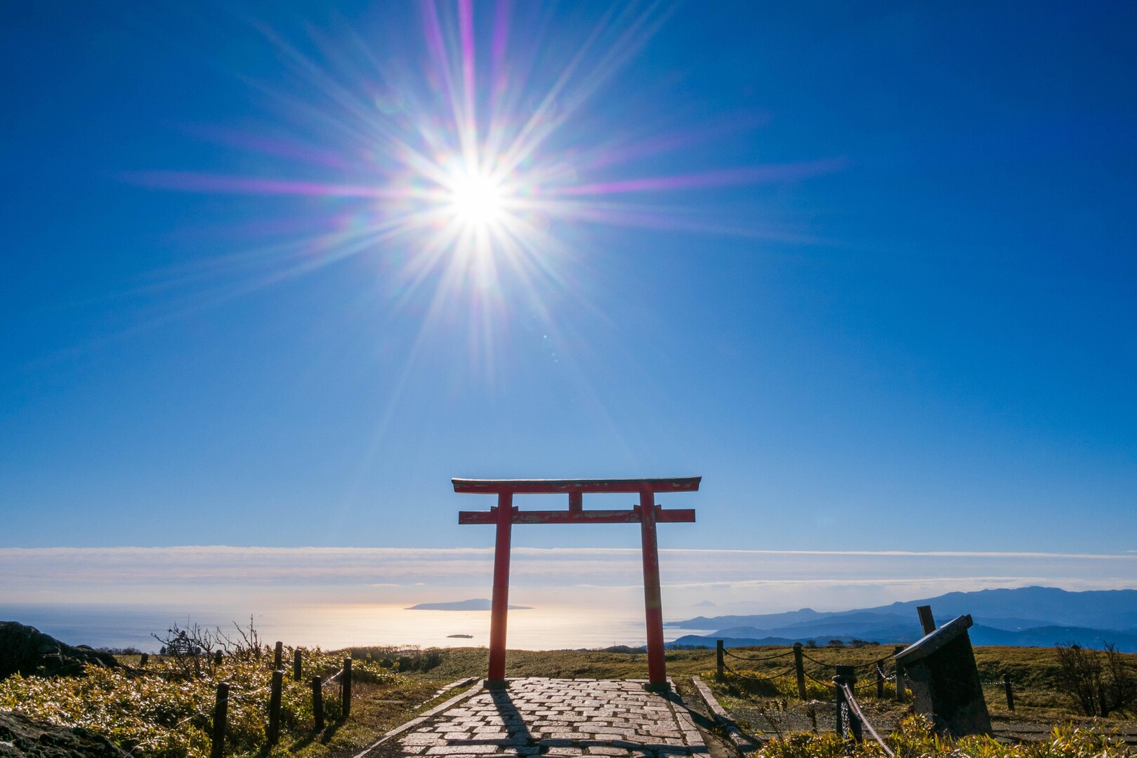 駒ヶ岳～箱根旧街道 / ns_walkerさんの金時山・明神ヶ岳の活動データ | YAMAP / ヤマップ