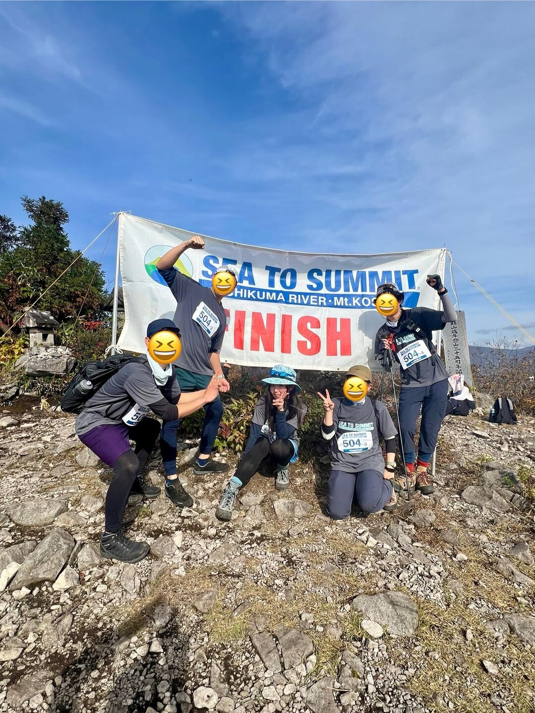 SEA TO SUMMIT千曲川・高社山 / 🌺SAE🌺さんの高社山（高井富士）の活動日記 | YAMAP / ヤマップ