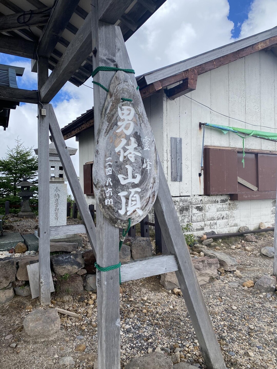 男体山 / senさんの男体山の活動データ | YAMAP / ヤマップ