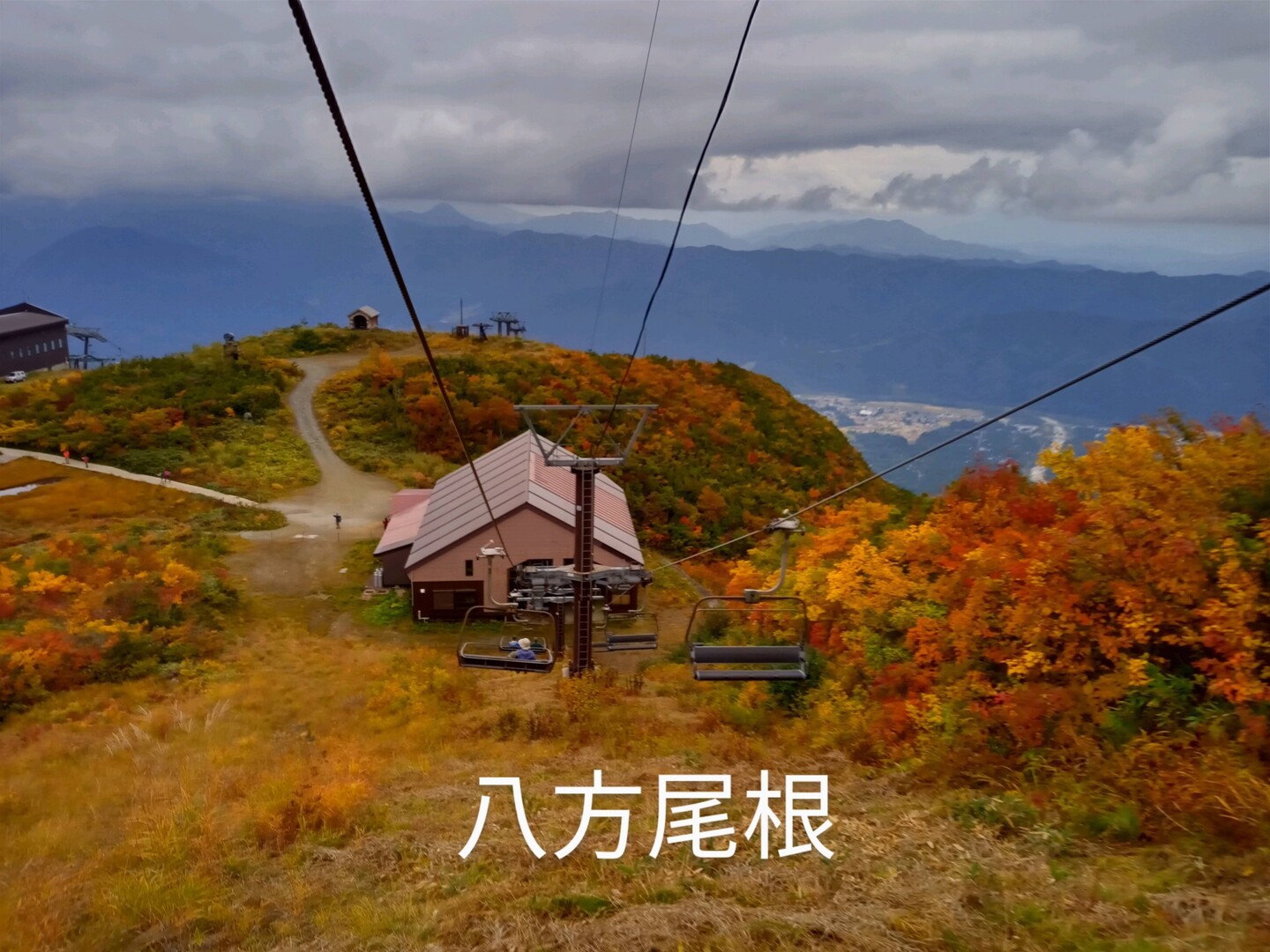 唐松岳の紅葉は素晴らしかった。 / 剣の迷子さんのモーメント | YAMAP / ヤマップ