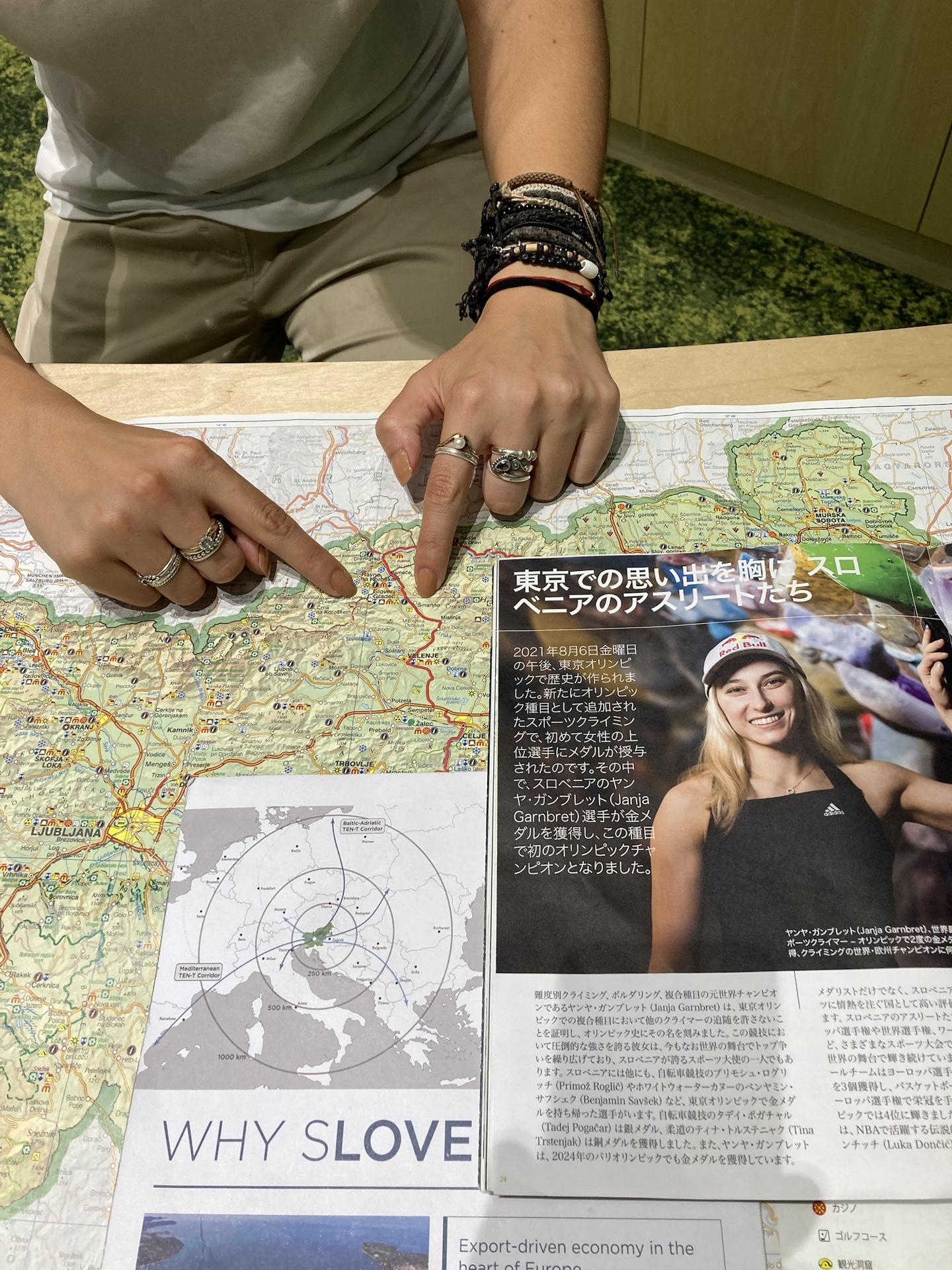 万博2回目行きました。 1.小さな国が複... / shujiさんのモーメント | YAMAP / ヤマップ