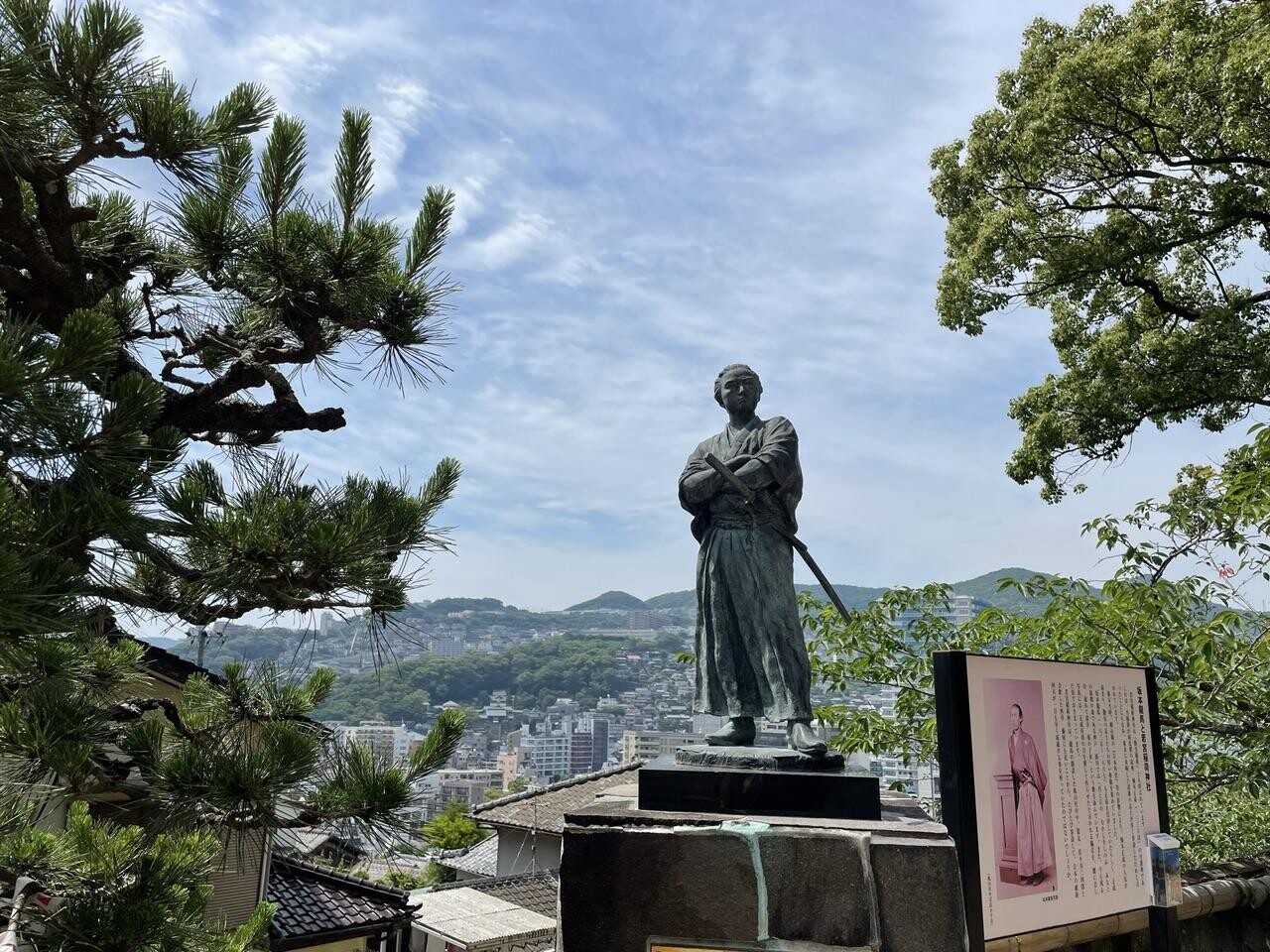 はしたけ045134のページ | YAMAP / ヤマップ