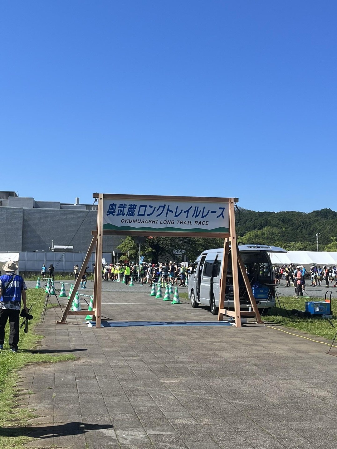 昨日は奥武蔵ロングトレイル35Kに出場予... / ヤスさんのモーメント | YAMAP / ヤマップ