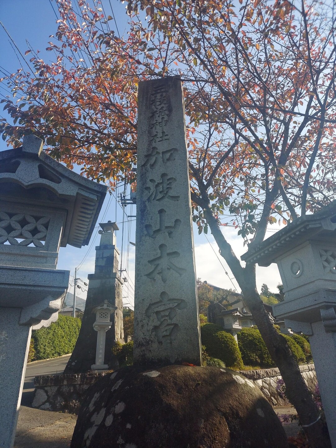 PETZLのヘッドライト🔦、最高だった👍️。(筑波山登頂12回目) / yutaroさんの加波山・吾国山・難台山の活動データ | YAMAP / ヤマップ