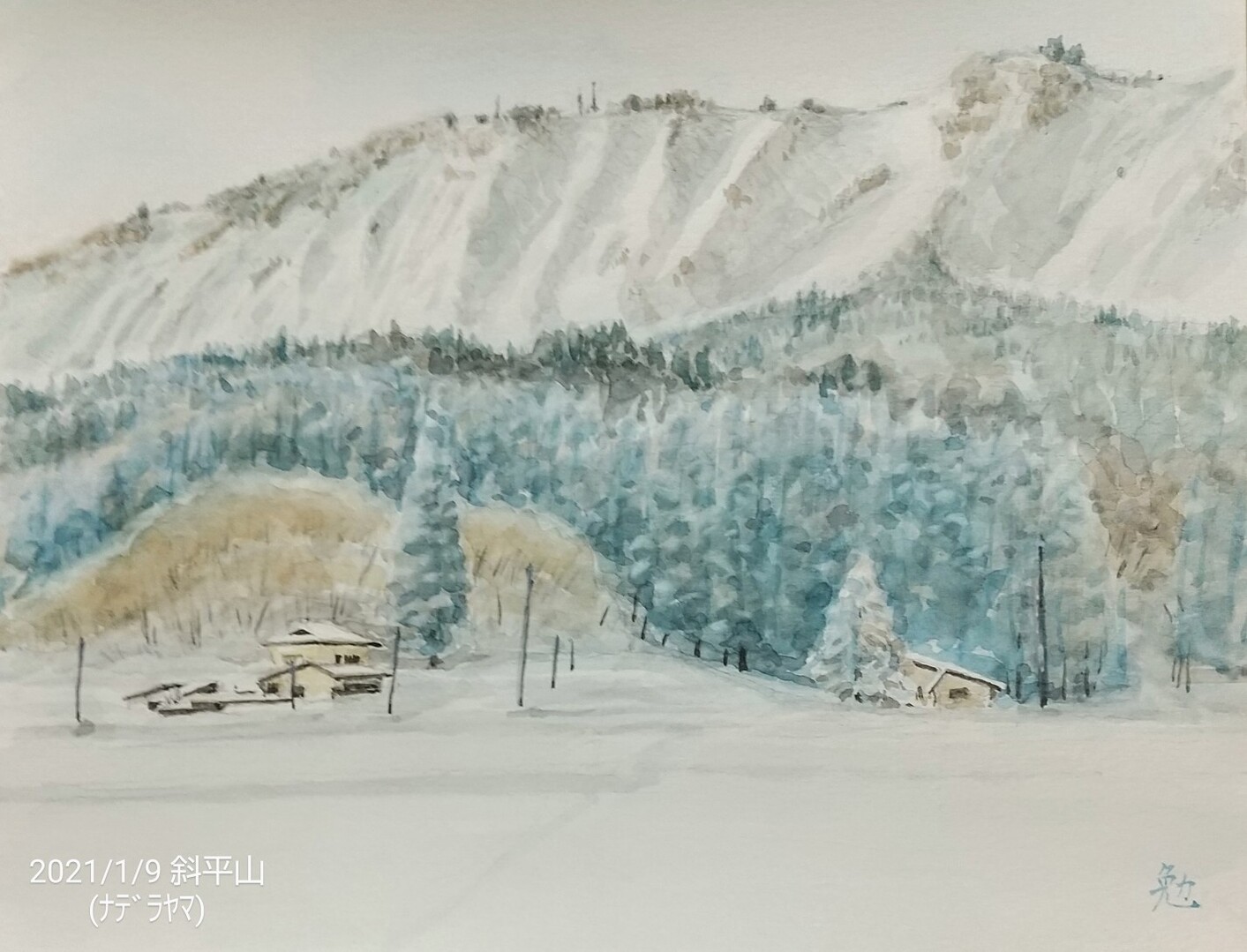 『水彩風景画展』開催中(4/12~5/1... / D. Benさんのモーメント | YAMAP / ヤマップ