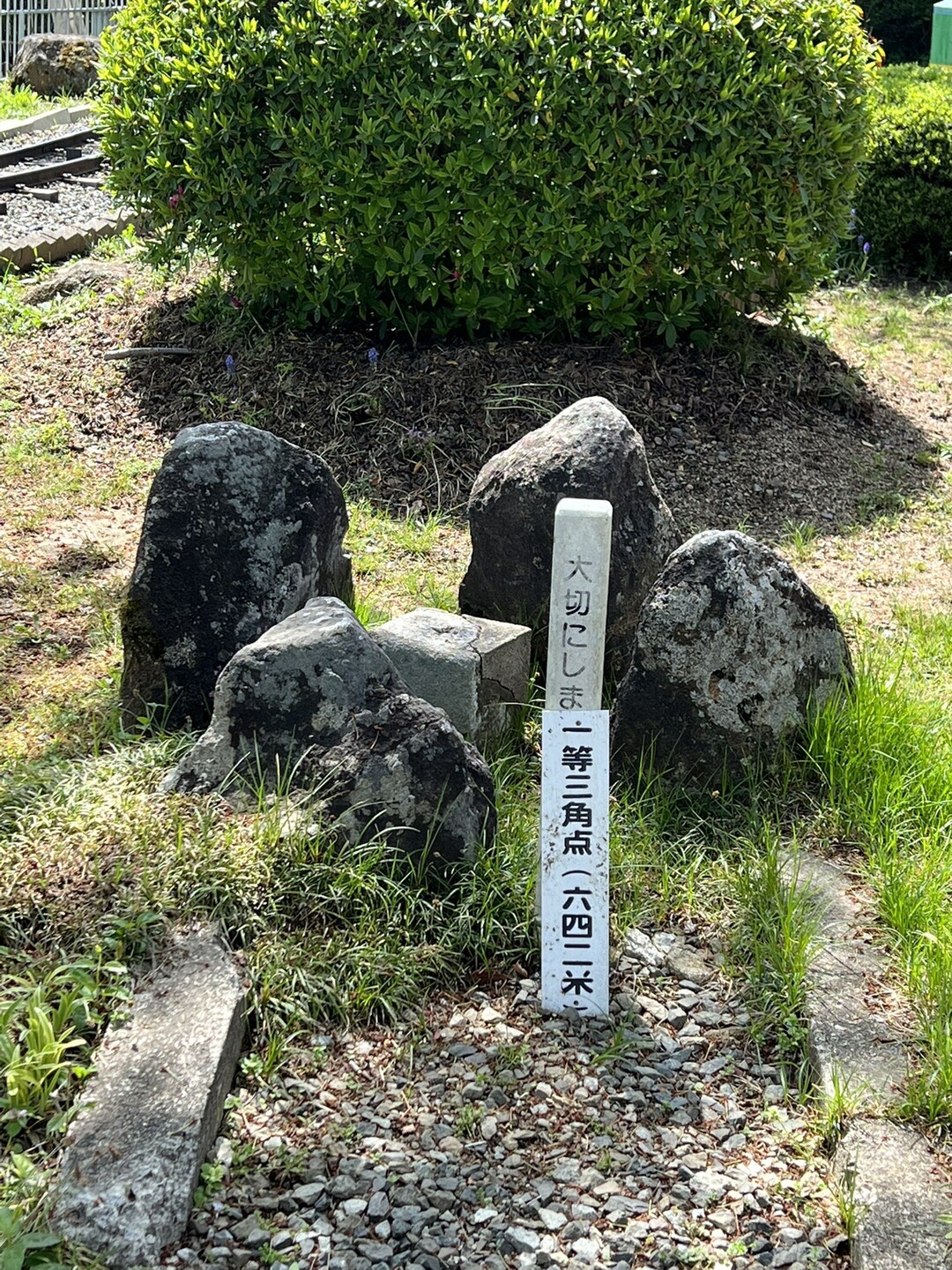 GW遠征1日目 生駒山 / nacky@イチゴさんの生駒山・神津嶽・大原山の活動データ | YAMAP / ヤマップ