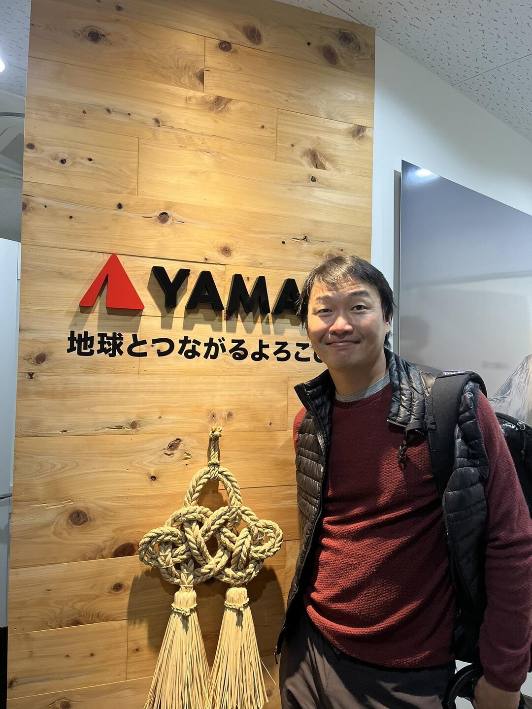 TOKYO YAMAP記念 YAMAPい... / YUMAさんのモーメント | YAMAP / ヤマップ