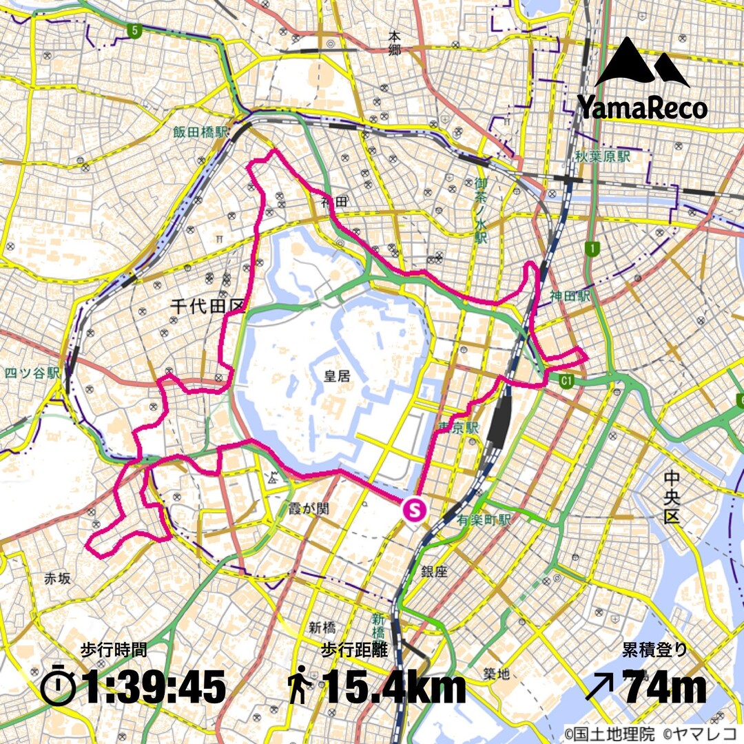 東京で北海道お絵描きラン🏃‍♂️ / 島ちゃん(島.RC)🌈さんの東京都23区 中央エリアの活動データ | YAMAP / ヤマップ