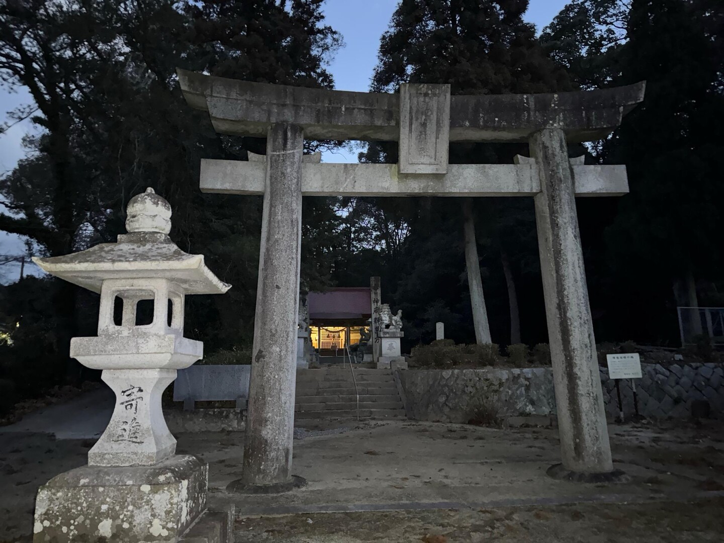 通常営業に戻りました🫡〜週課の砥上岳、2回目の周回ルート〜 / celicaさんの砥上岳の活動データ | YAMAP / ヤマップ