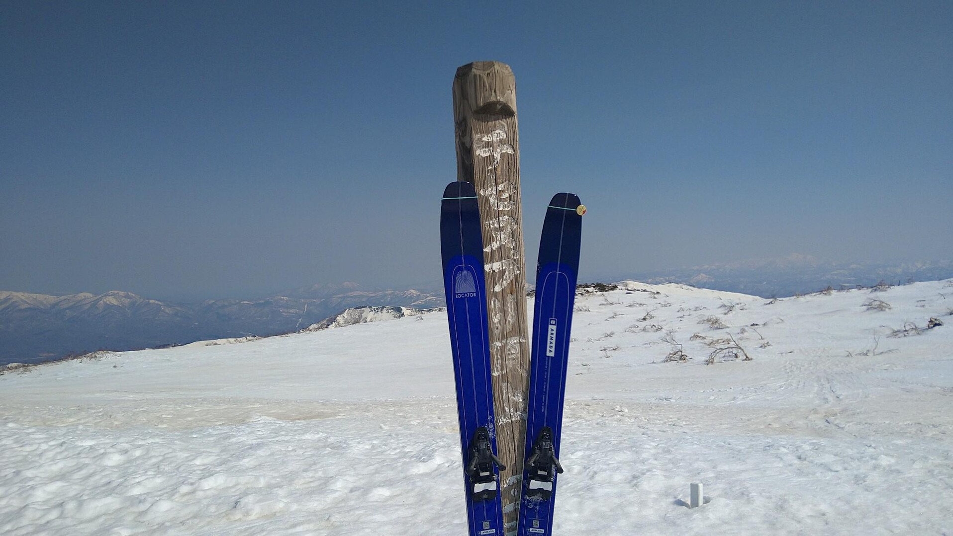 チセヌプリ・832m峰→幽泉閣♨ / へいろんさんのニセコアンヌプリ・イワオヌプリ・チセヌプリの活動データ | YAMAP / ヤマップ