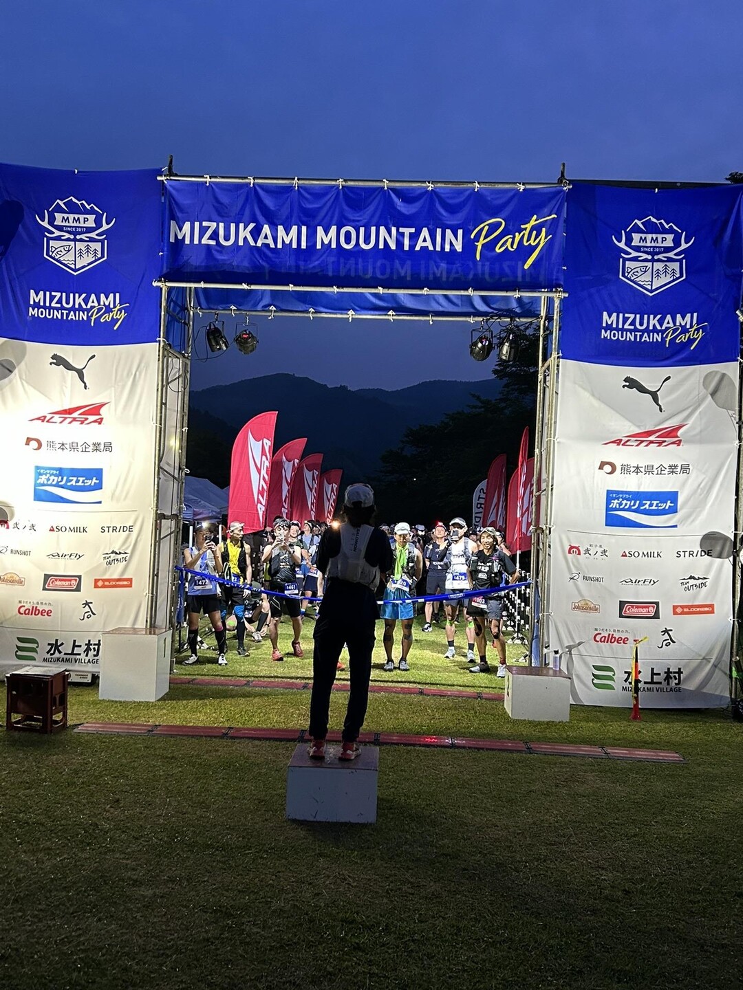 MIZUKAMI MOUNTAIN PARTY（水上マウンテンパーティー）-2024-06-02 / Team AQAさんのMIZUKAMI MOUNTAIN PARTY（水上マウンテン ...