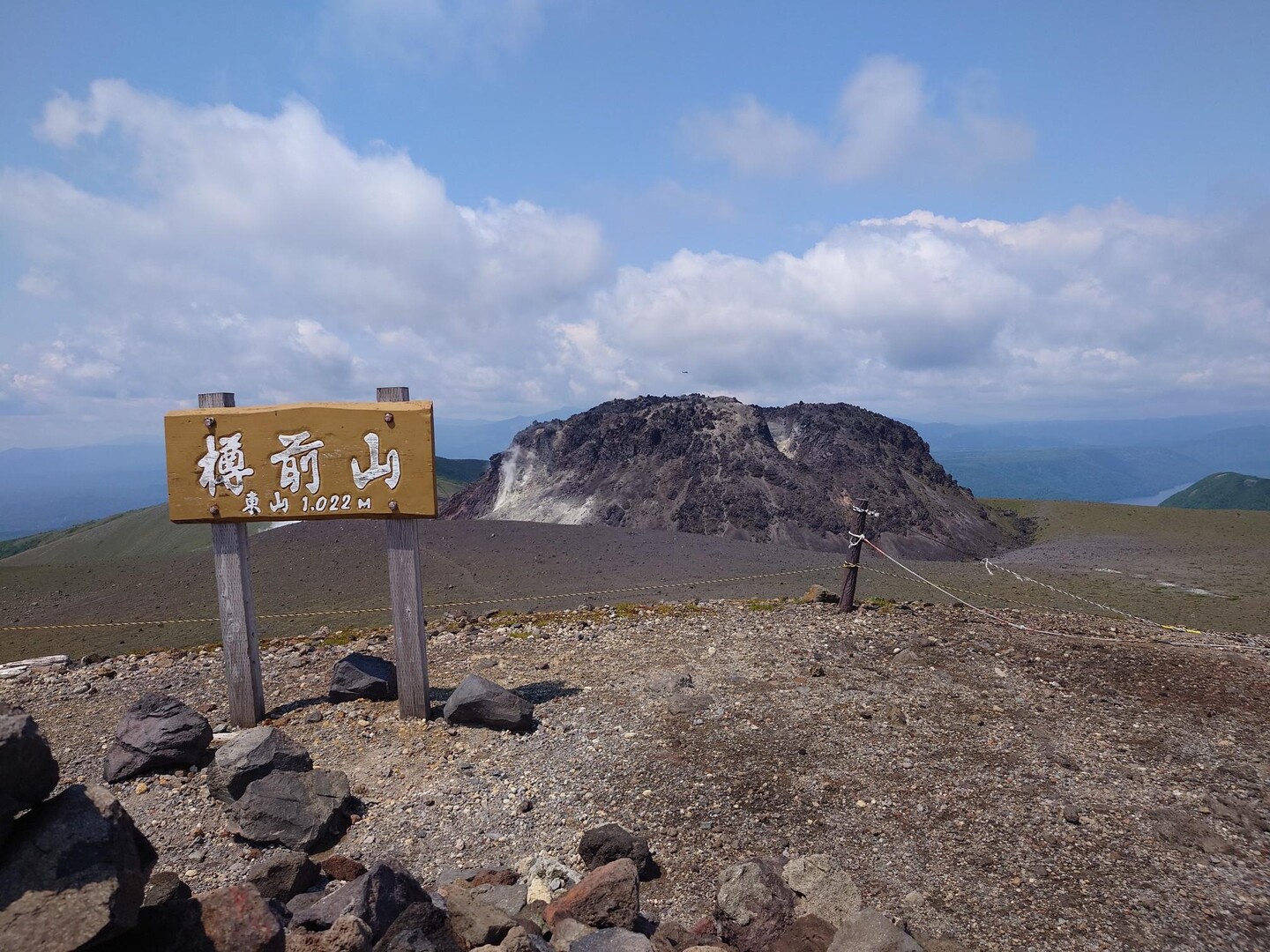 日本200名山 樽前山 / ぷうさんの樽前山・風不死岳の活動データ | YAMAP / ヤマップ