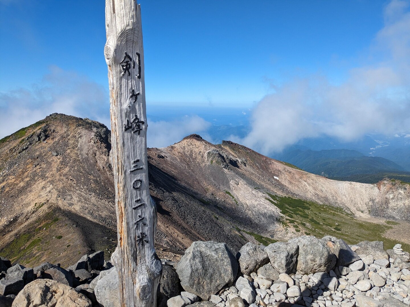乗鞍岳・魔王岳 / tosiさんの乗鞍岳の活動データ | YAMAP / ヤマップ