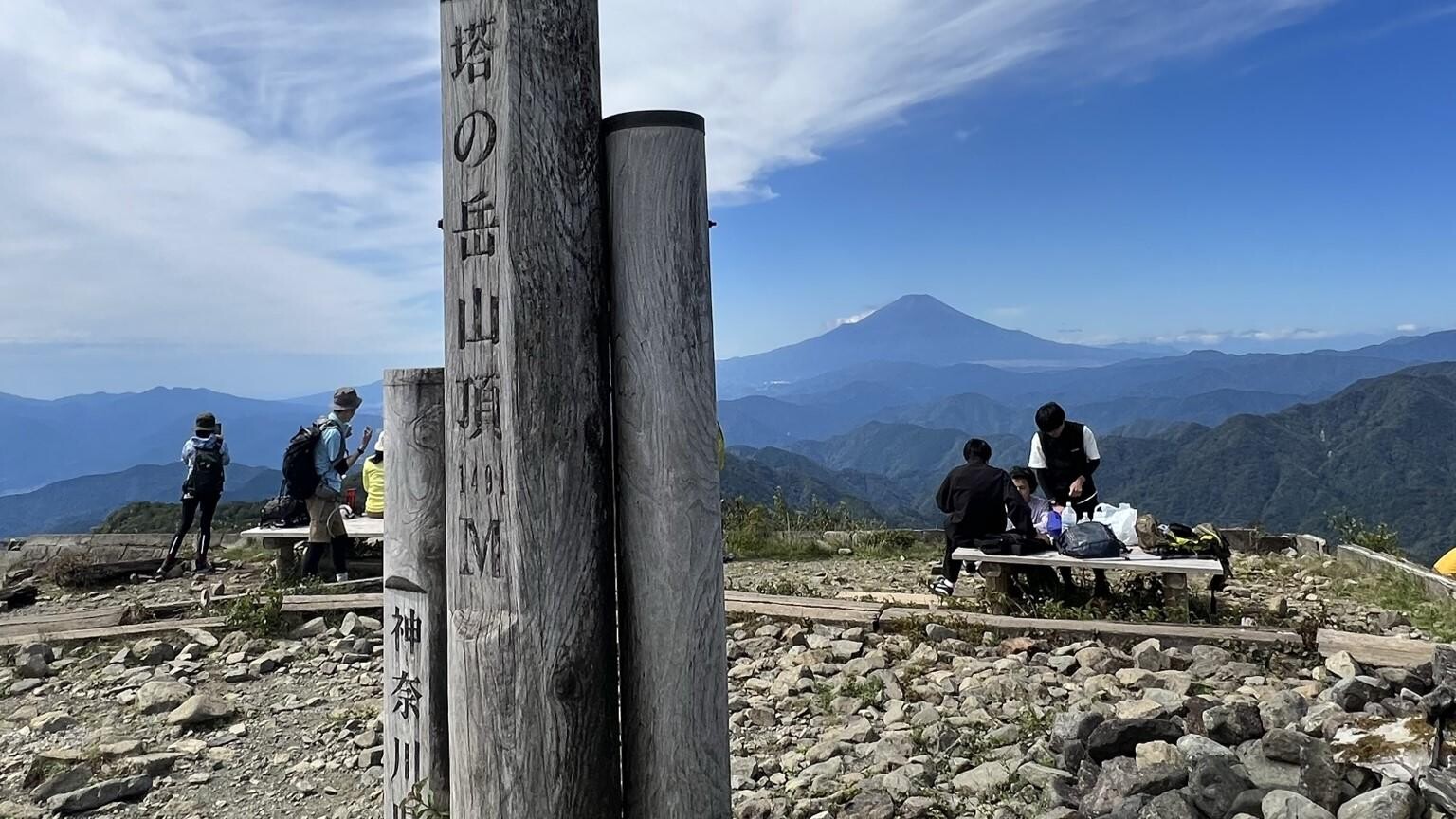 動画編集終わりましたぁ(≧ ≦) htt... / こんチャンさんのモーメント | YAMAP / ヤマップ