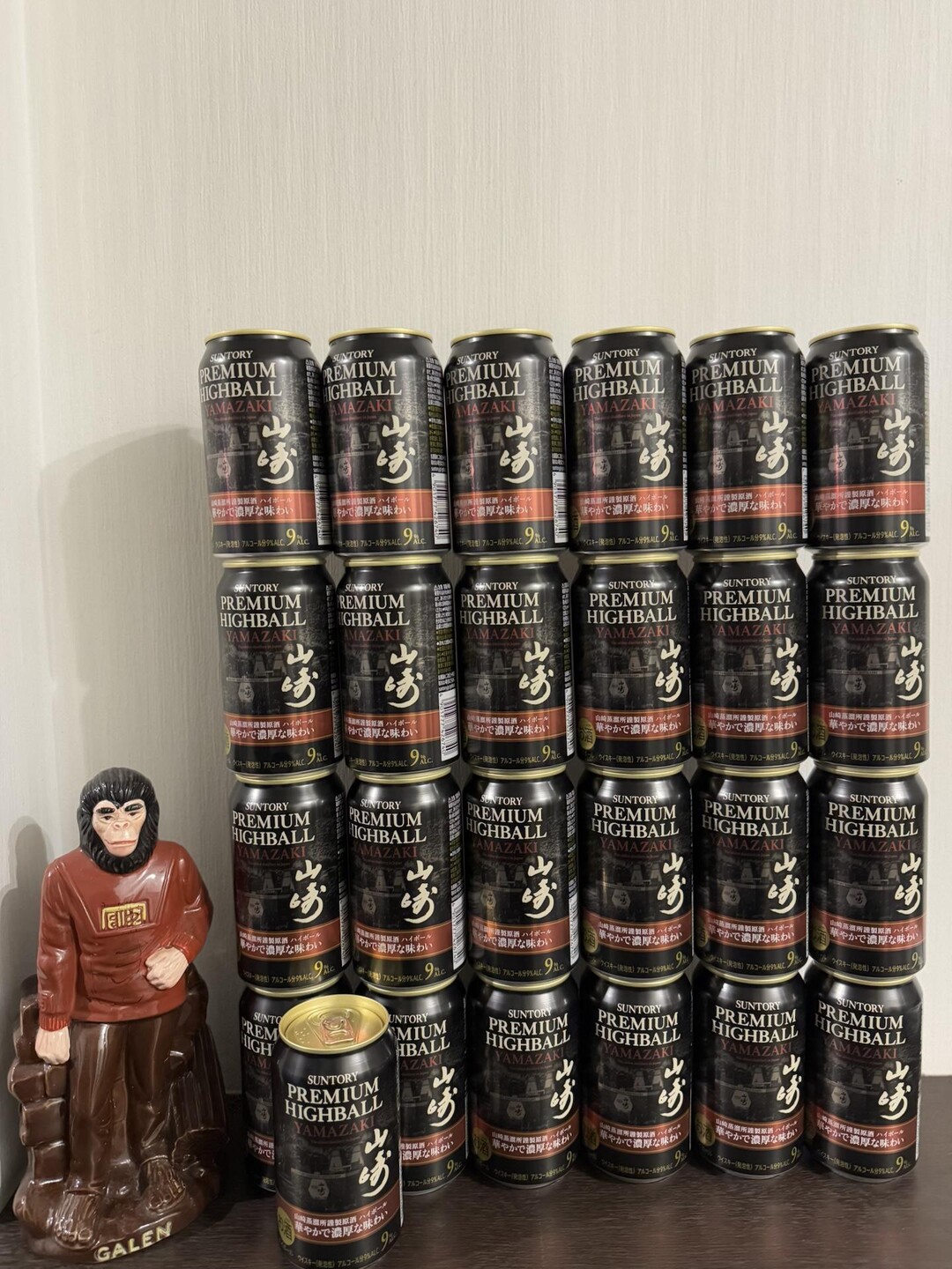 大人買い🥃 / masayanさんのモーメント | YAMAP / ヤマップ