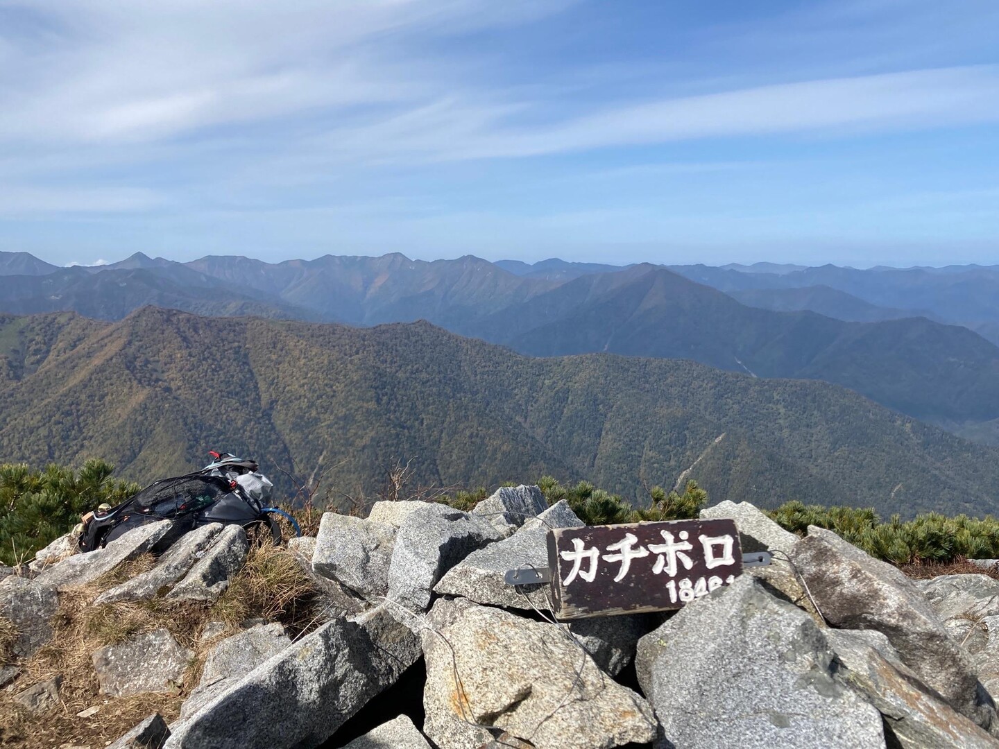 やっと登ったね〜十勝幌尻岳 / こうえい1964さんの十勝幌尻岳の活動データ | YAMAP / ヤマップ