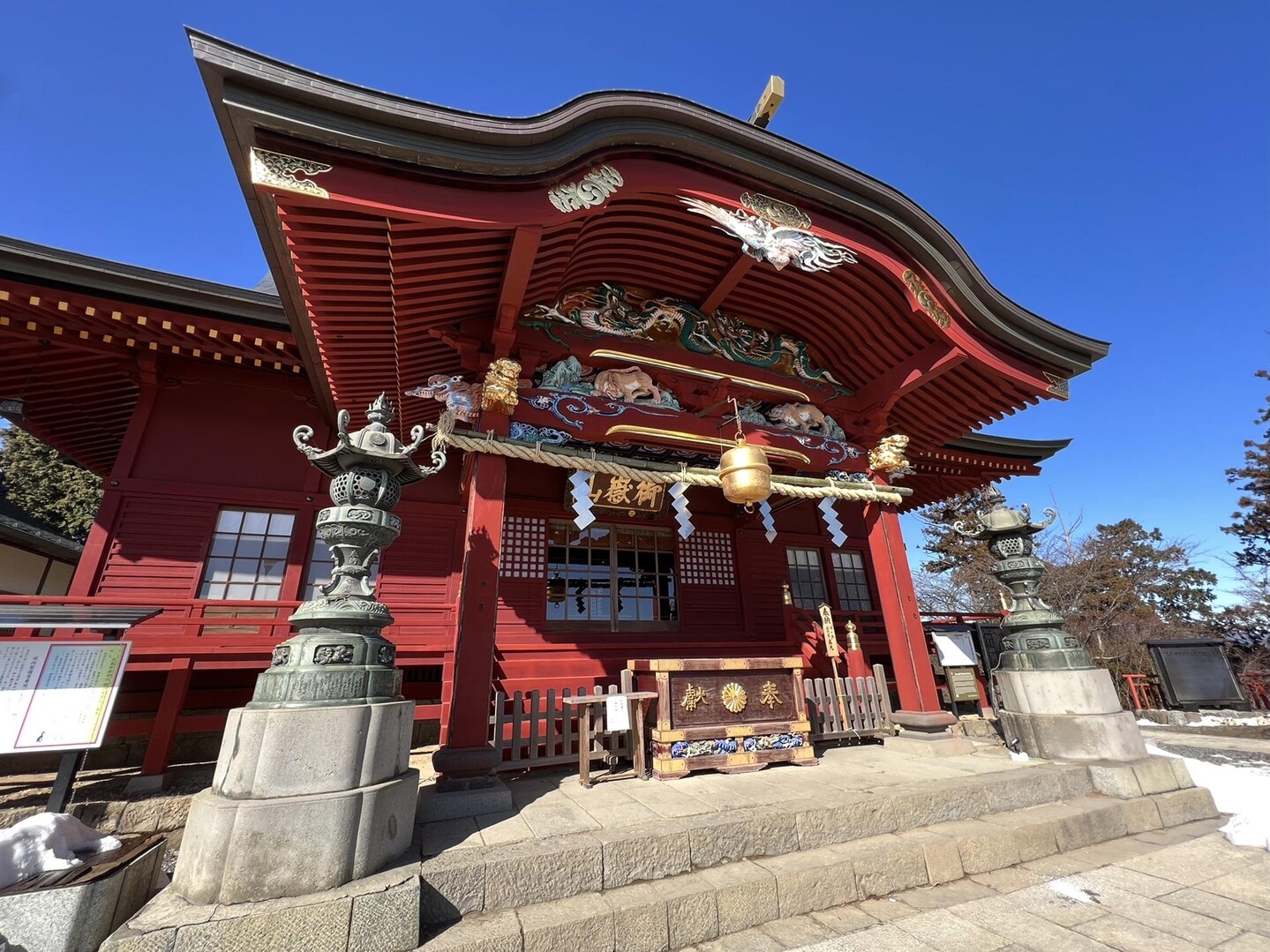 日の出山・御岳山 つるつる温泉ピストン / MUNAさんの大岳山・御岳山・御前山の活動データ | YAMAP / ヤマップ