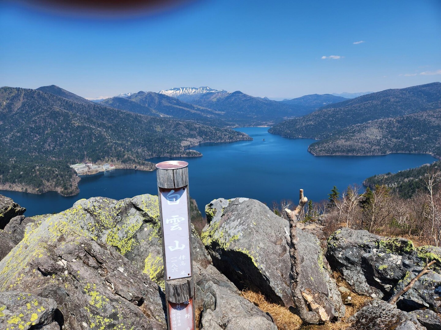 やっぱり白雲山🏔️と岩石山 / TKGさんの白雲山の活動データ | YAMAP / ヤマップ