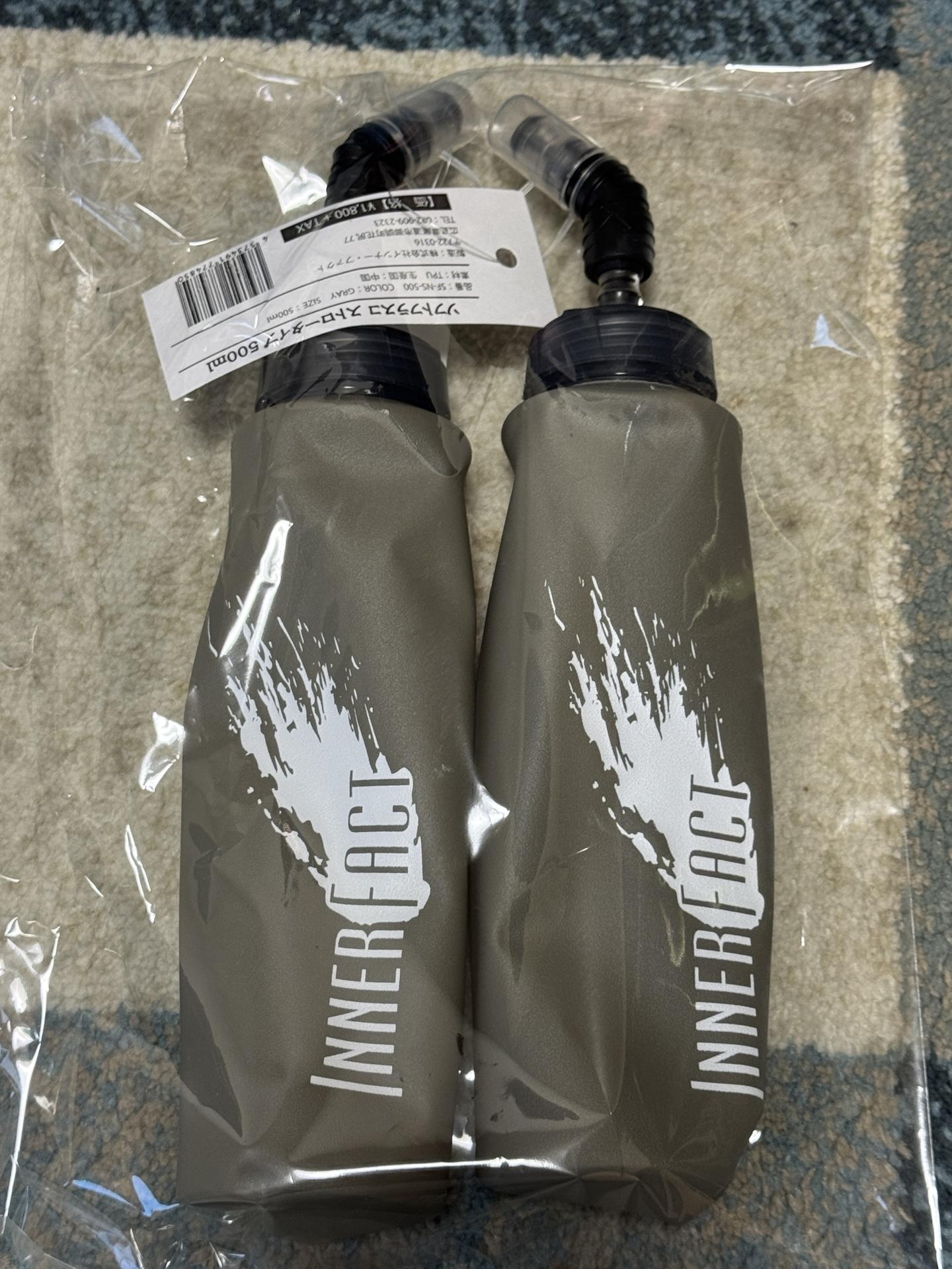 トレランザック用にソフトフラスクを買って... / HIRO-K2さんのモーメント | YAMAP / ヤマップ