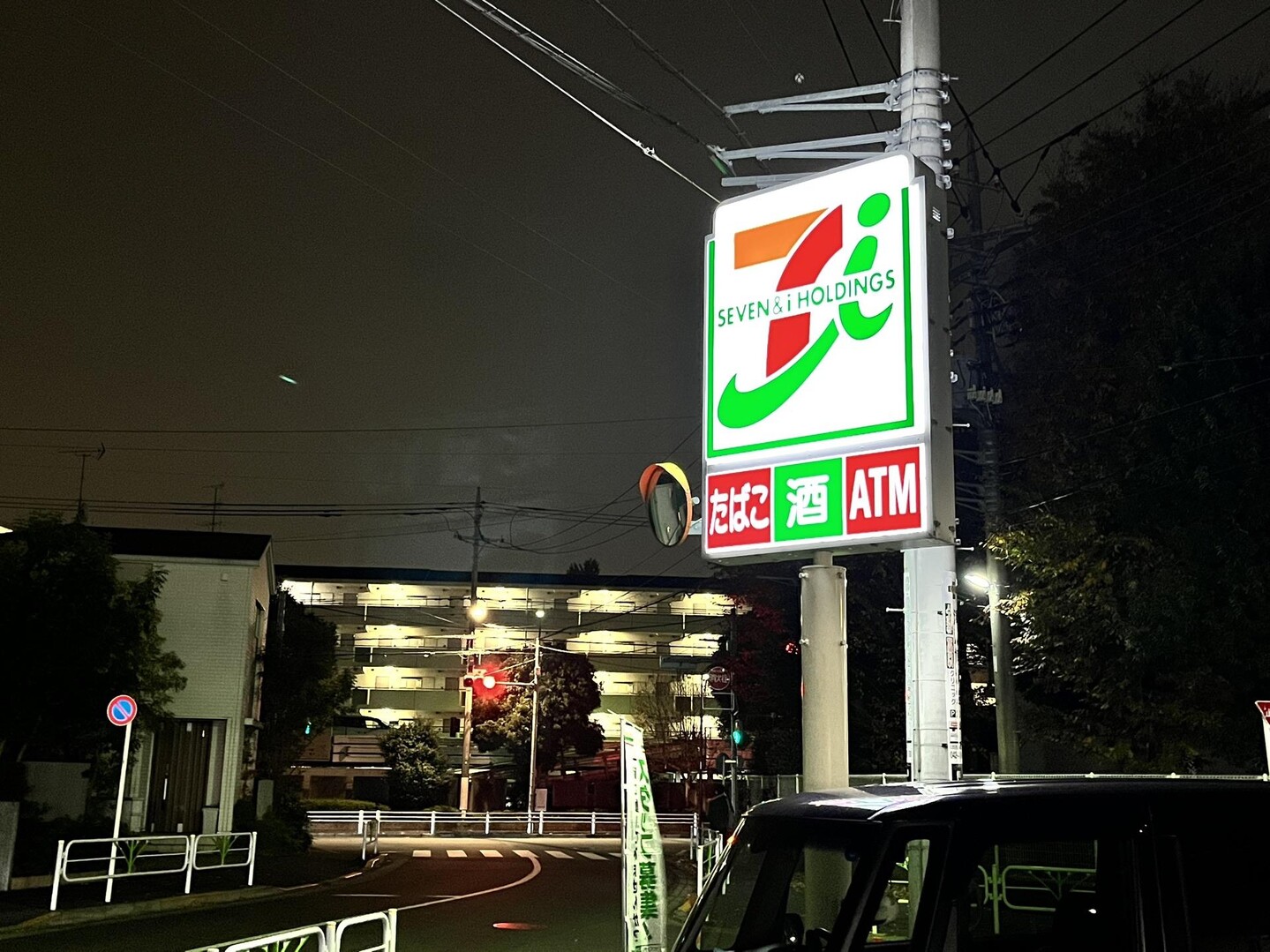 5kmを30分で走る練習 / kuraponさんのランニングの活動データ | YAMAP / ヤマップ