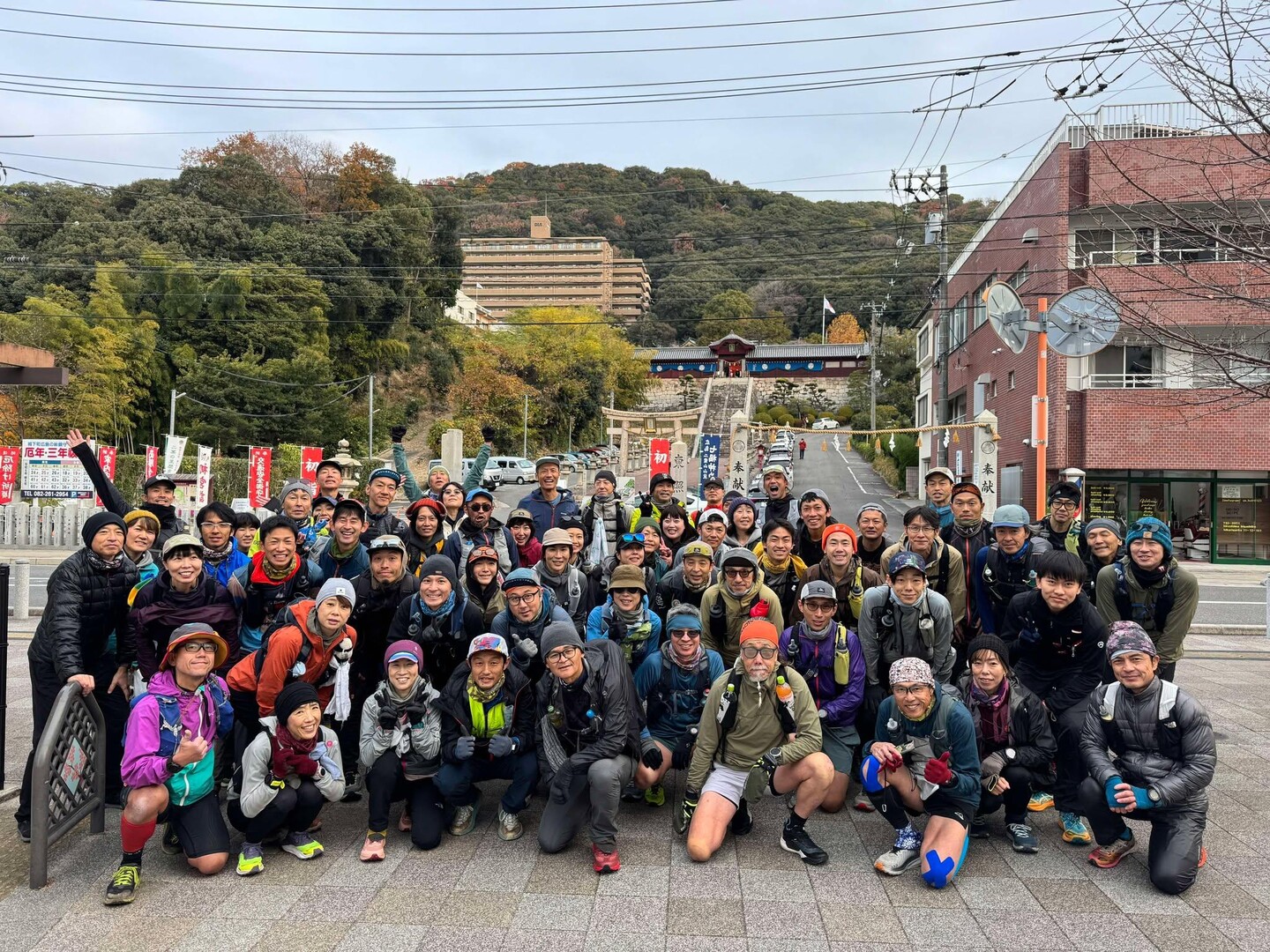低山なめるな年末イベント / Mori-zさんの呉娑々宇山・高尾山（広島県）・日浦山の活動日記 | YAMAP / ヤマップ