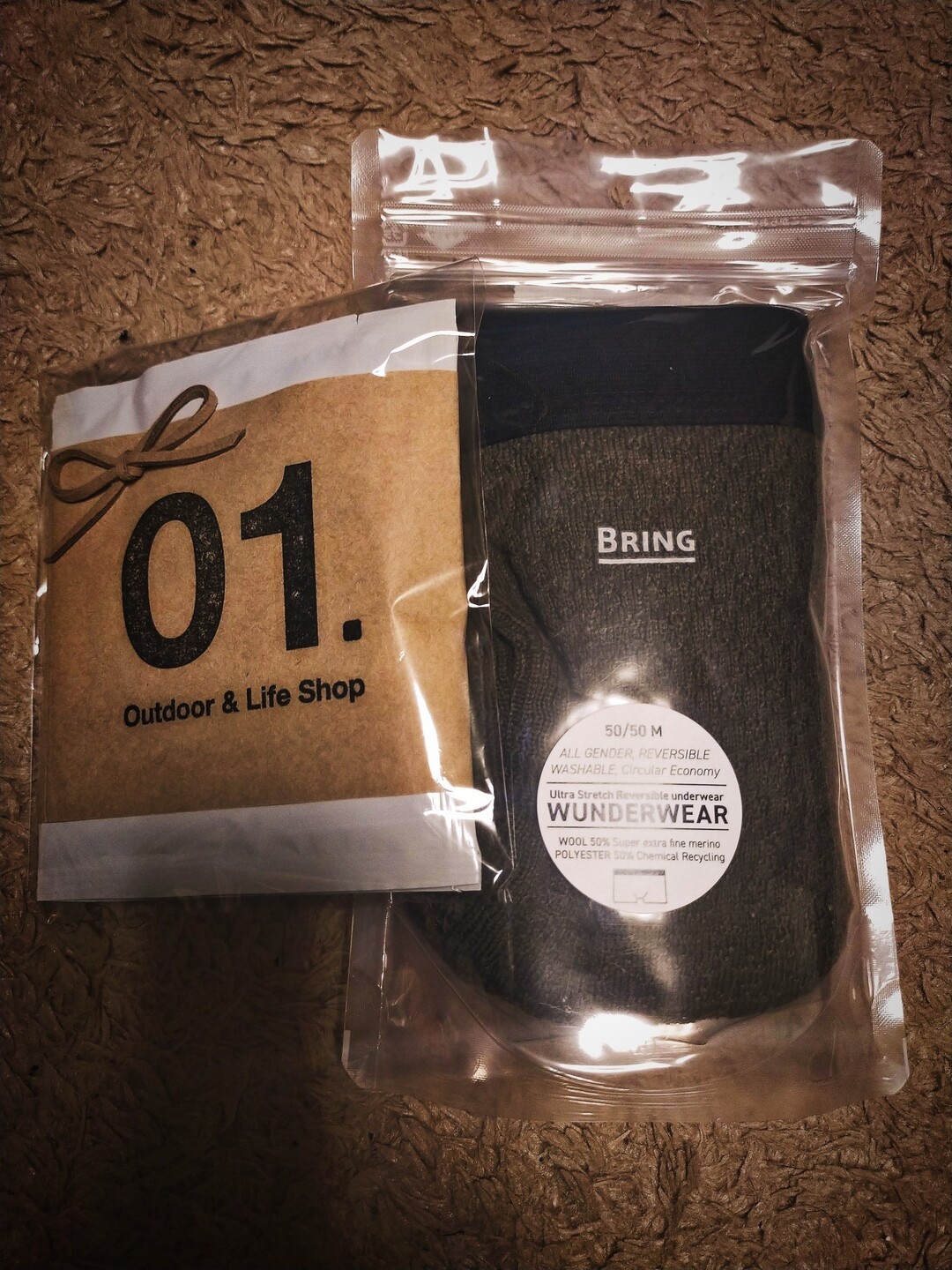 インスタで見つけて職場の近くに今日OPE... / digdigさんのモーメント | YAMAP / ヤマップ