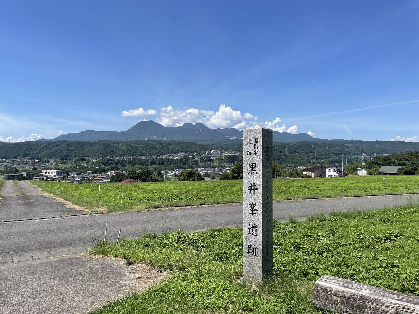 黒井峰遺跡からみた榛名と小野子の山々。 ... / kintaさんのモーメント | YAMAP / ヤマップ