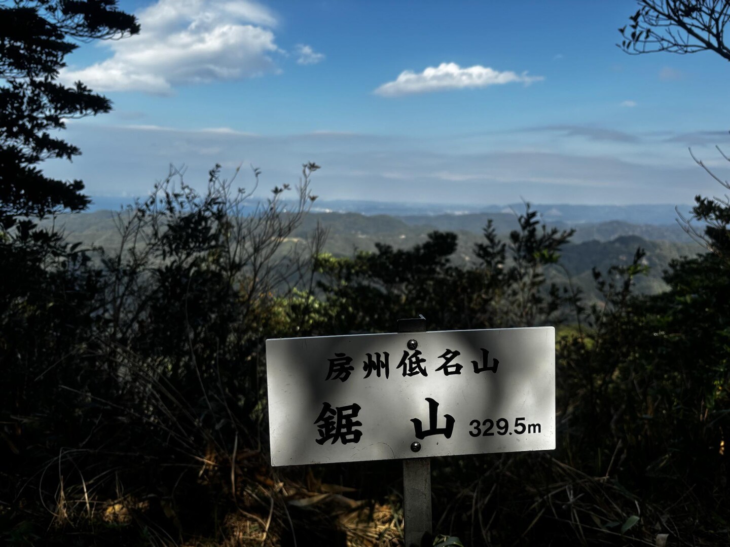 鋸山ハイキング / KAORiNさんの鋸山の活動データ | YAMAP / ヤマップ